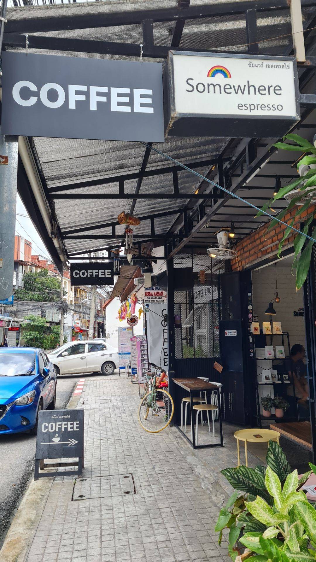 รีวิว Somewhere espresso ถนนลอยเคราะห์ - กาแฟ เมล็ดกาแฟหลากหลาย