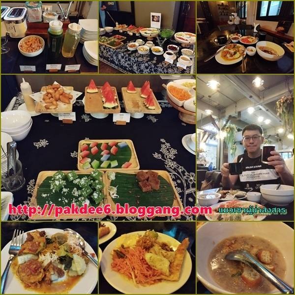 รูป Farmhouse Hotel Ranong