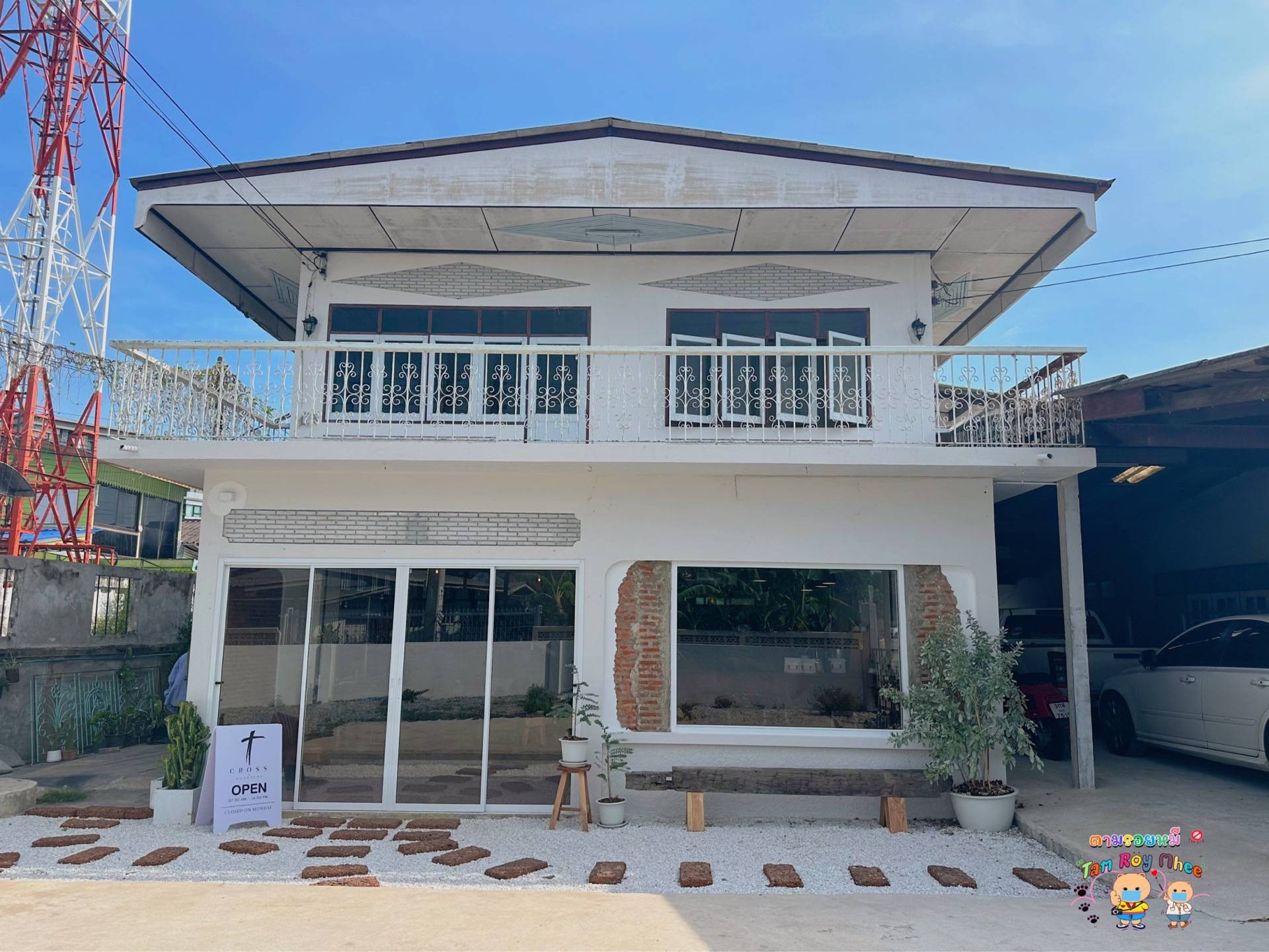 Cross x Roastery - สั่งอาหารเดลิเวอรี | Wongnai x LINE MAN