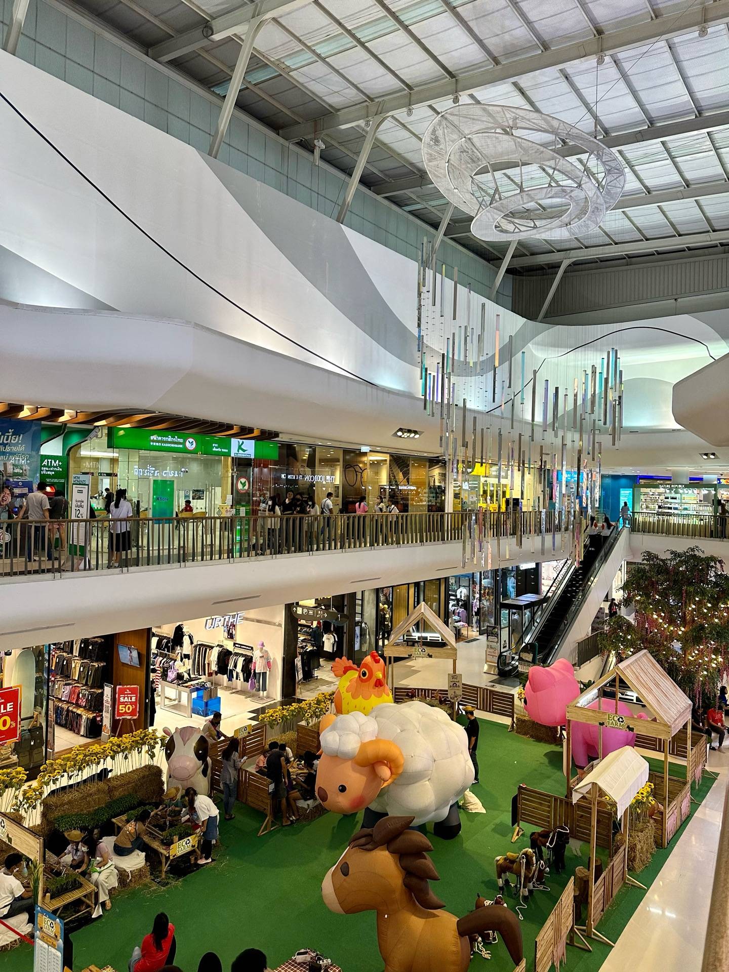 รูป Central Rayong