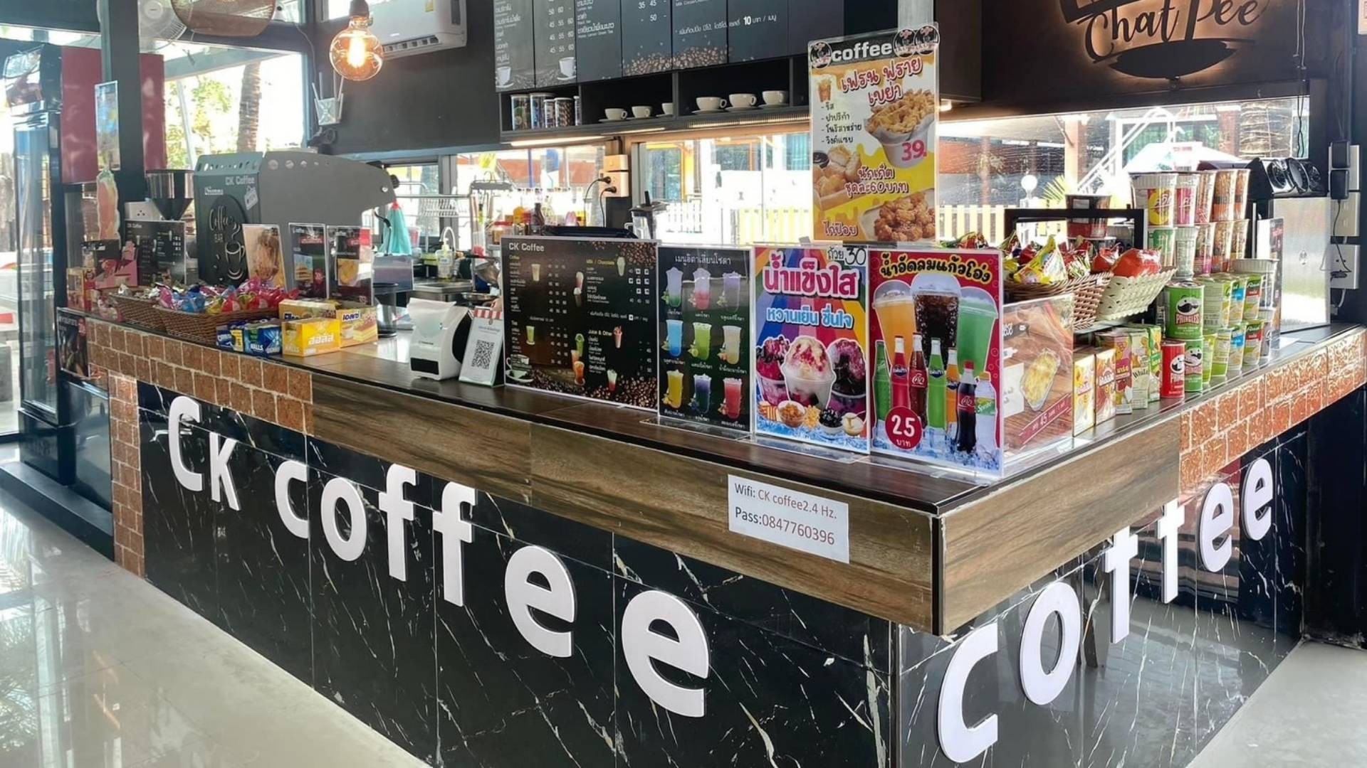 Ck coffee @chatpee | สั่งอาหารออนไลน์ล่วงหน้า รับที่ร้านผ่านแอป Wongnai ...