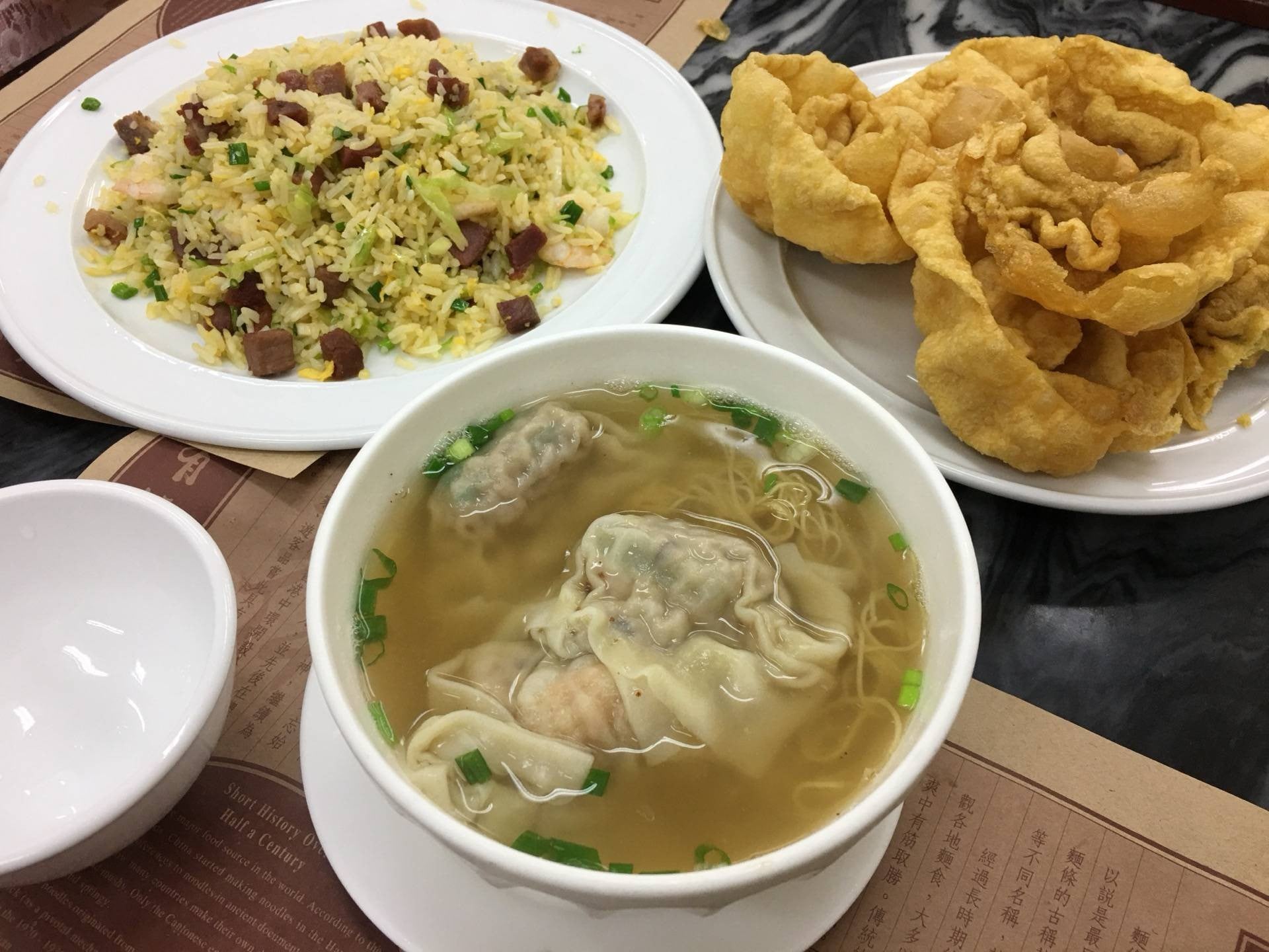 รีวิว Wong Chi Kei Senado Square - Wong chi kei