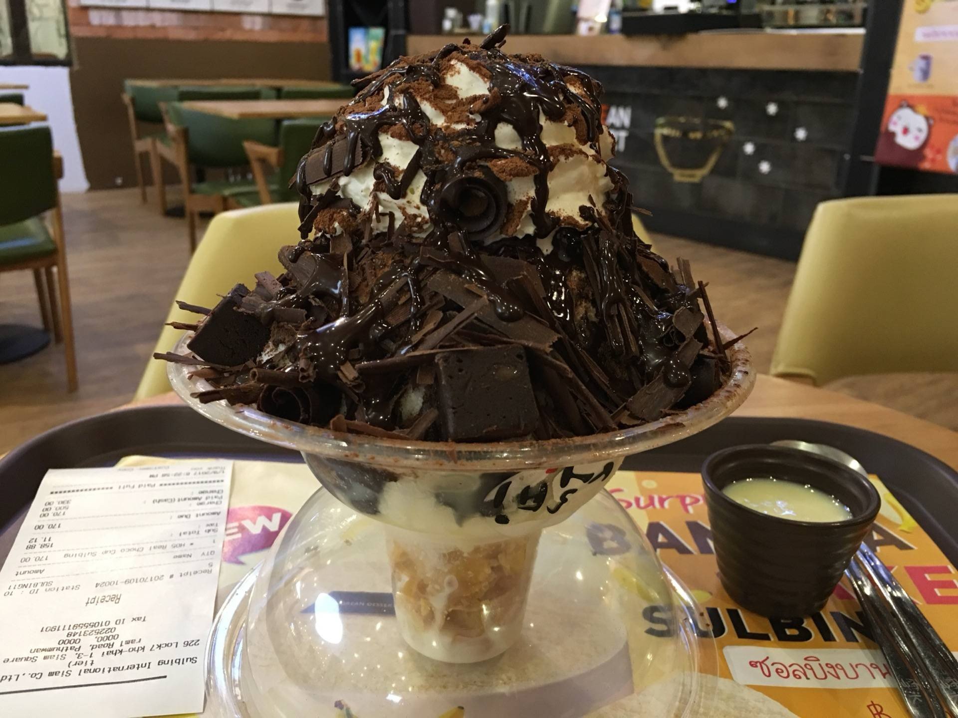 รูป Sulbing Korean Dessert Cafe สุขุมวิทพลาซ่า โคเรียนทาวน์