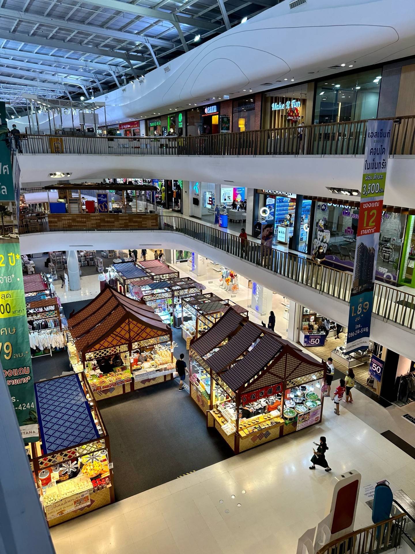 รีวิว Central Rayong - เซ็นทรัลแห่งเดียวบนถนนสาย 36 ของจังหวัดระยอง