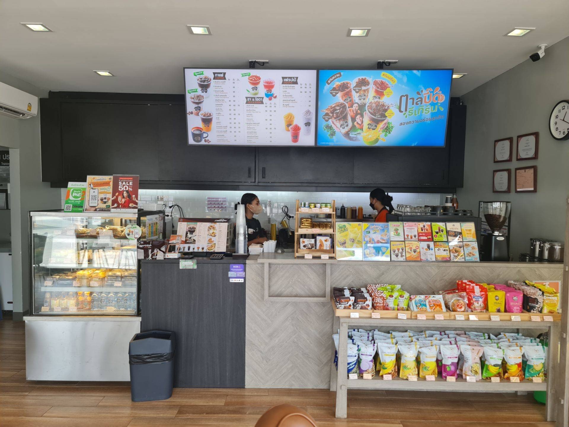 รีวิว PunThai Coffee ประจวบคีรีขันธ์ 4 - ร้านกาแฟพันธุ์ไทย แวะพัก ก่อน ...