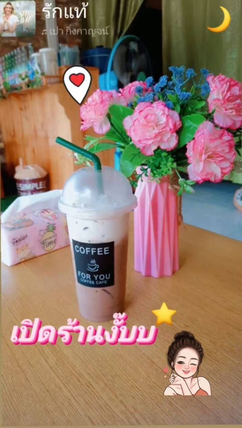 ร้าน ร้านกาแฟCoffeeMoon / อาหารอีสาน หลังม.ธรรมศาสตร์ รังสิต คลองหนึ่ง | รีวิวร้านอาหาร