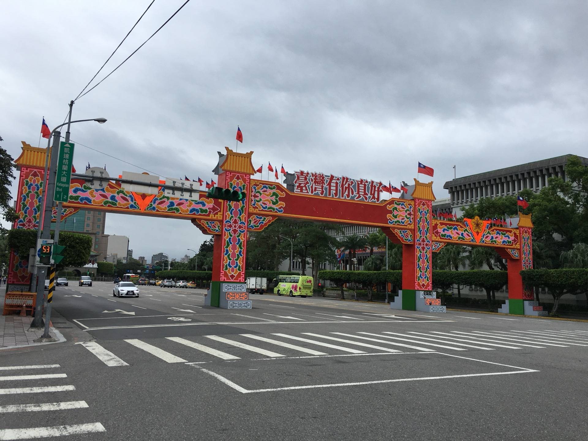 Taipei East Gate (JingFu Gate) 臺北府城 東門 (景福門) - รีวิวสถานที่ท่องเที่ยว