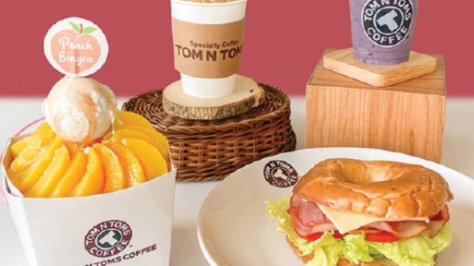 TOM N TOMS COFFEE Hugzmall Khon Kaen - สั่งอาหารเดลิเวอรี | Wongnai x LINE MAN