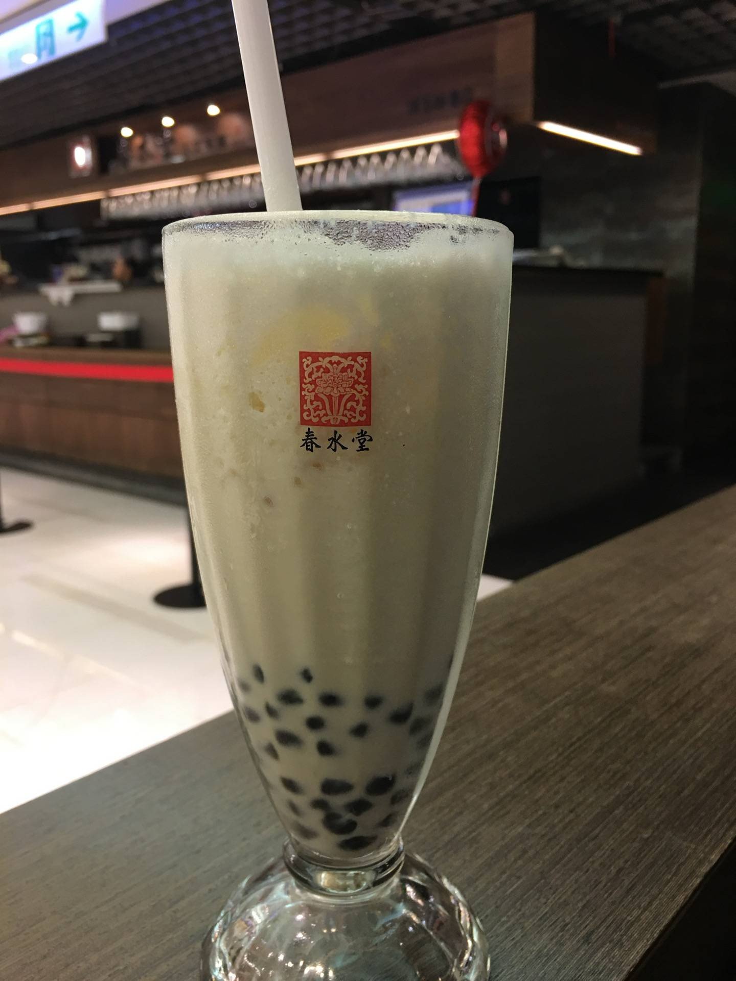 รูป Chun Shui Tang 春水堂 ชุนสุ่ยถาง Shin kong mitsukoshi ตึก A9