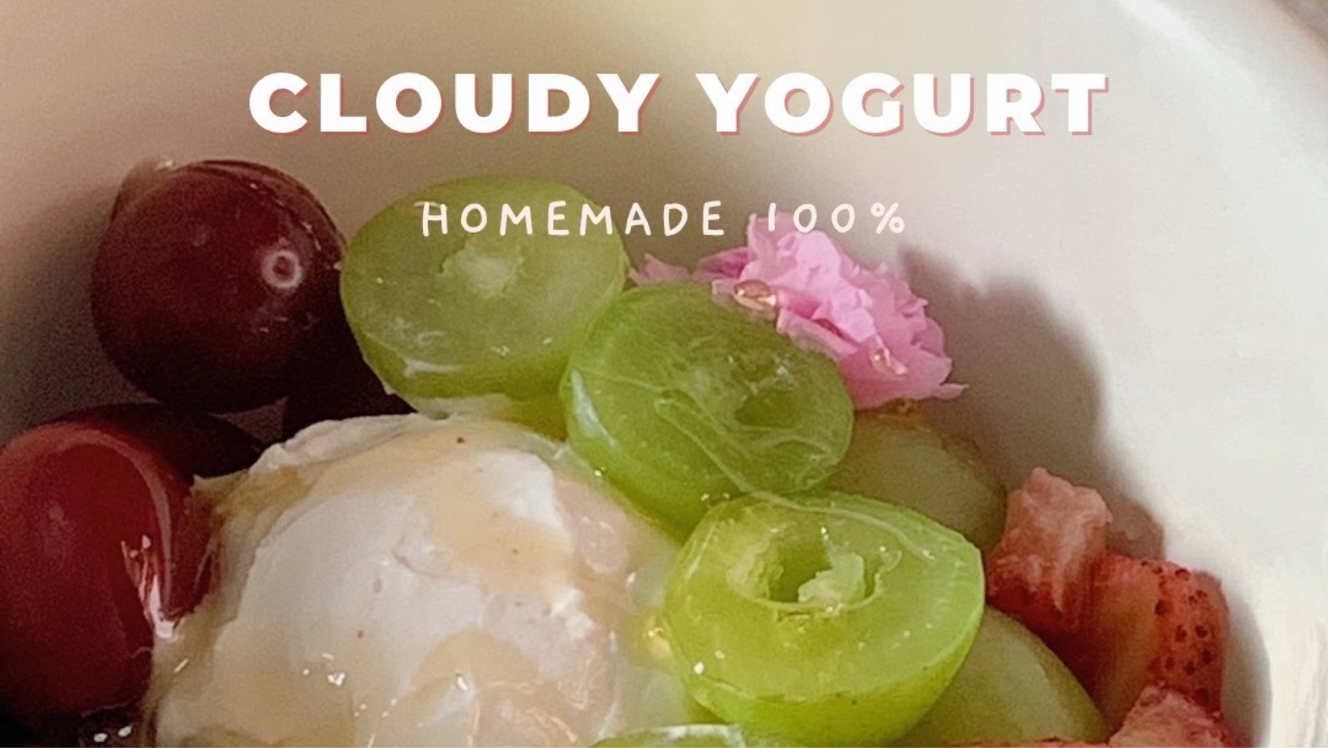 Cloudy.greekyogurt - Homemade สาขาแรก - สั่งอาหารเดลิเวอรี | Wongnai x LINE MAN
