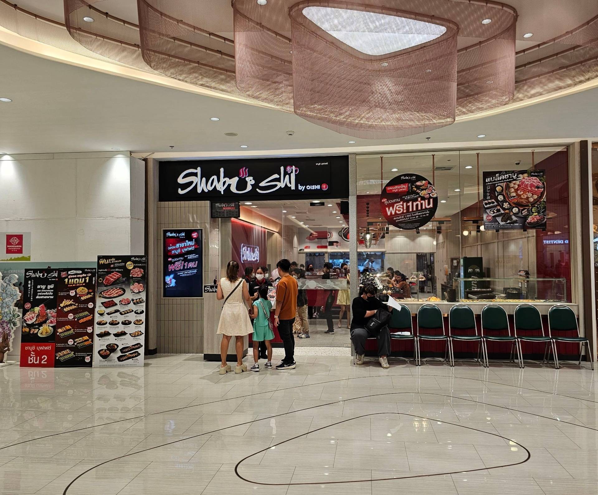 รีวิว Shabushi Future Park Rangsit 2 - สาขาใหม่ในฟิวเจอร์ ของกินคุณภาพ ร้านสว่างสดใส มีโปรมา 4 ...