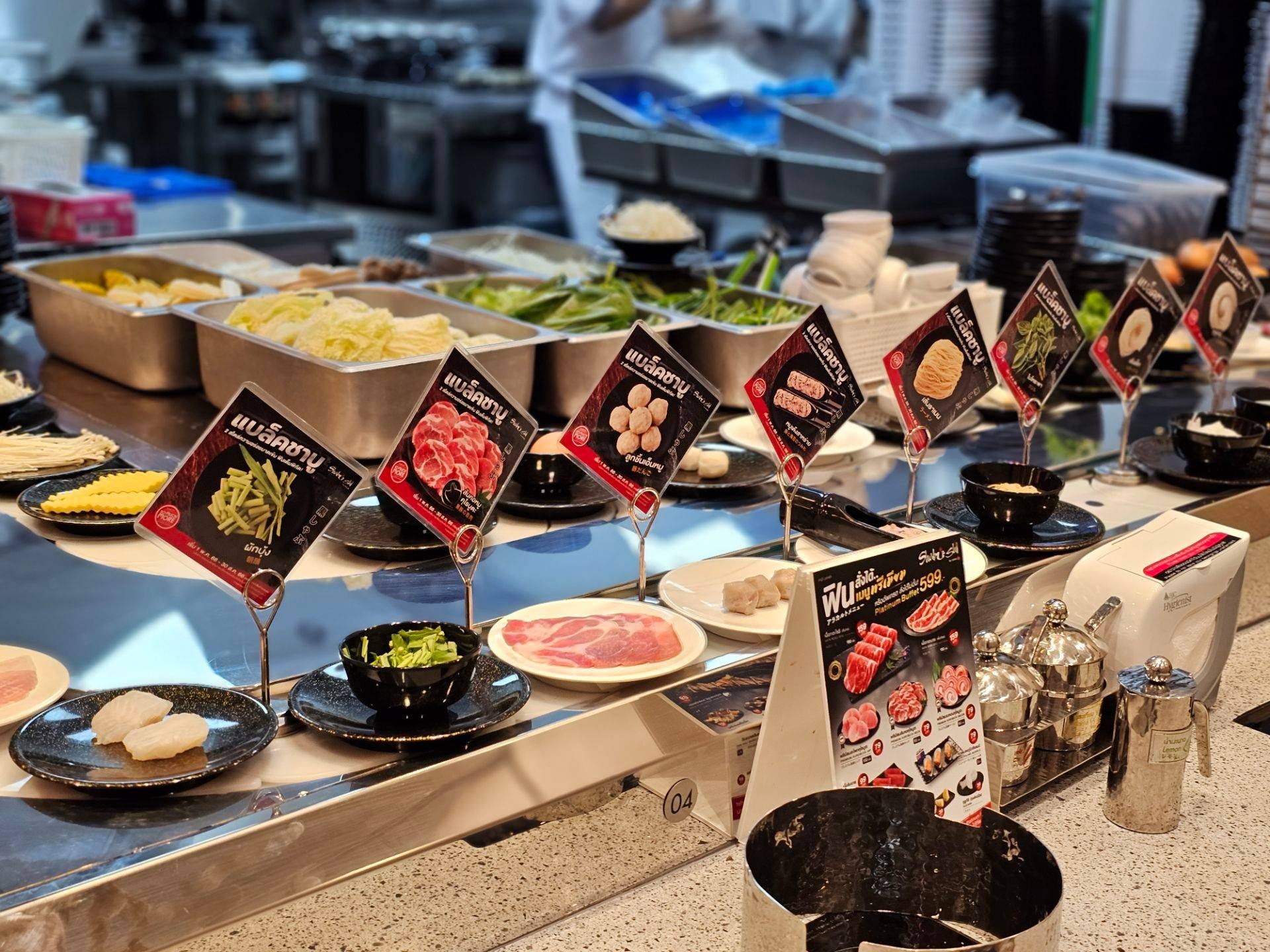 รูป Shabushi Future Park Rangsit 2