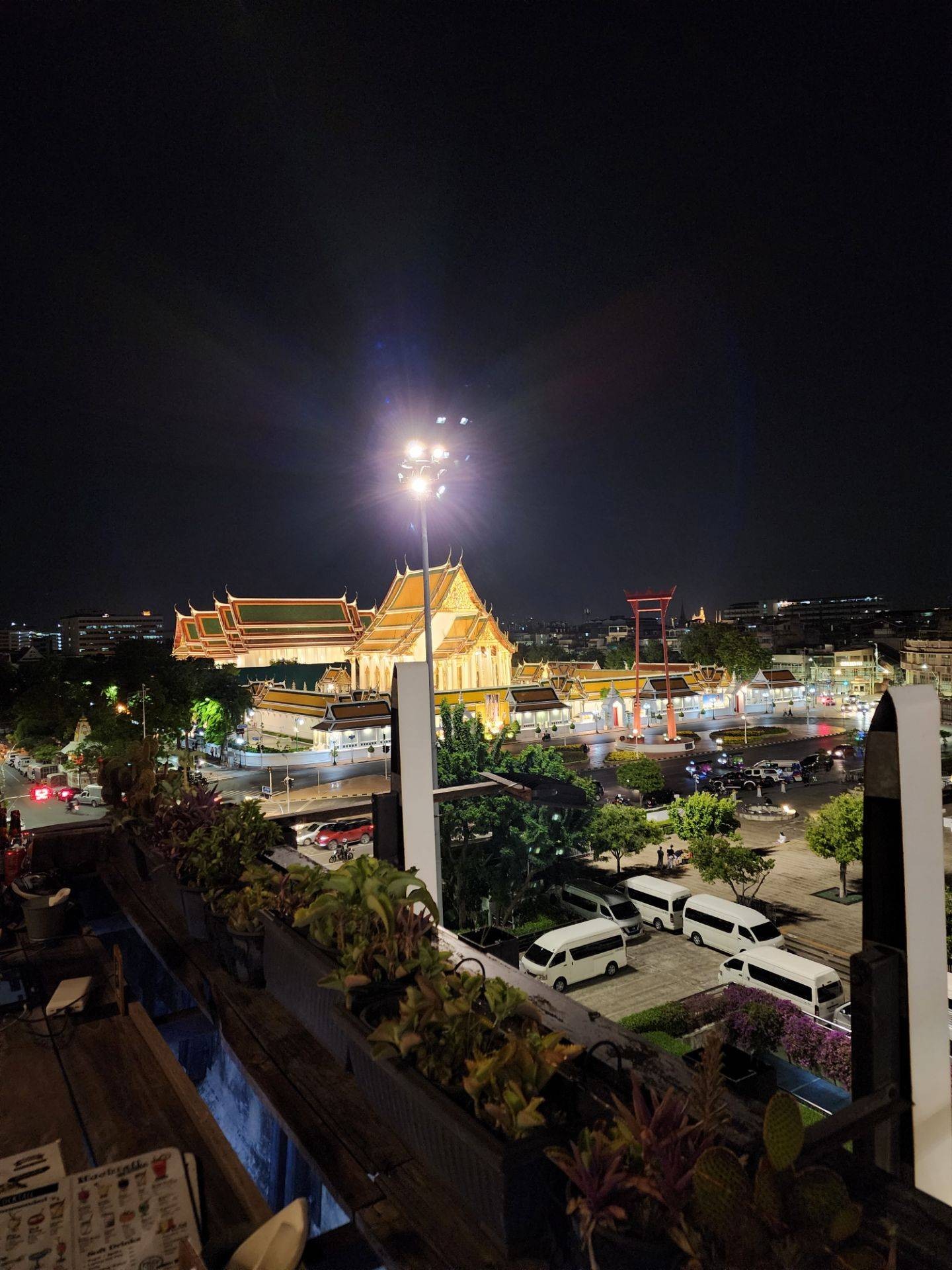รูป Swing Bar by Ching Cha