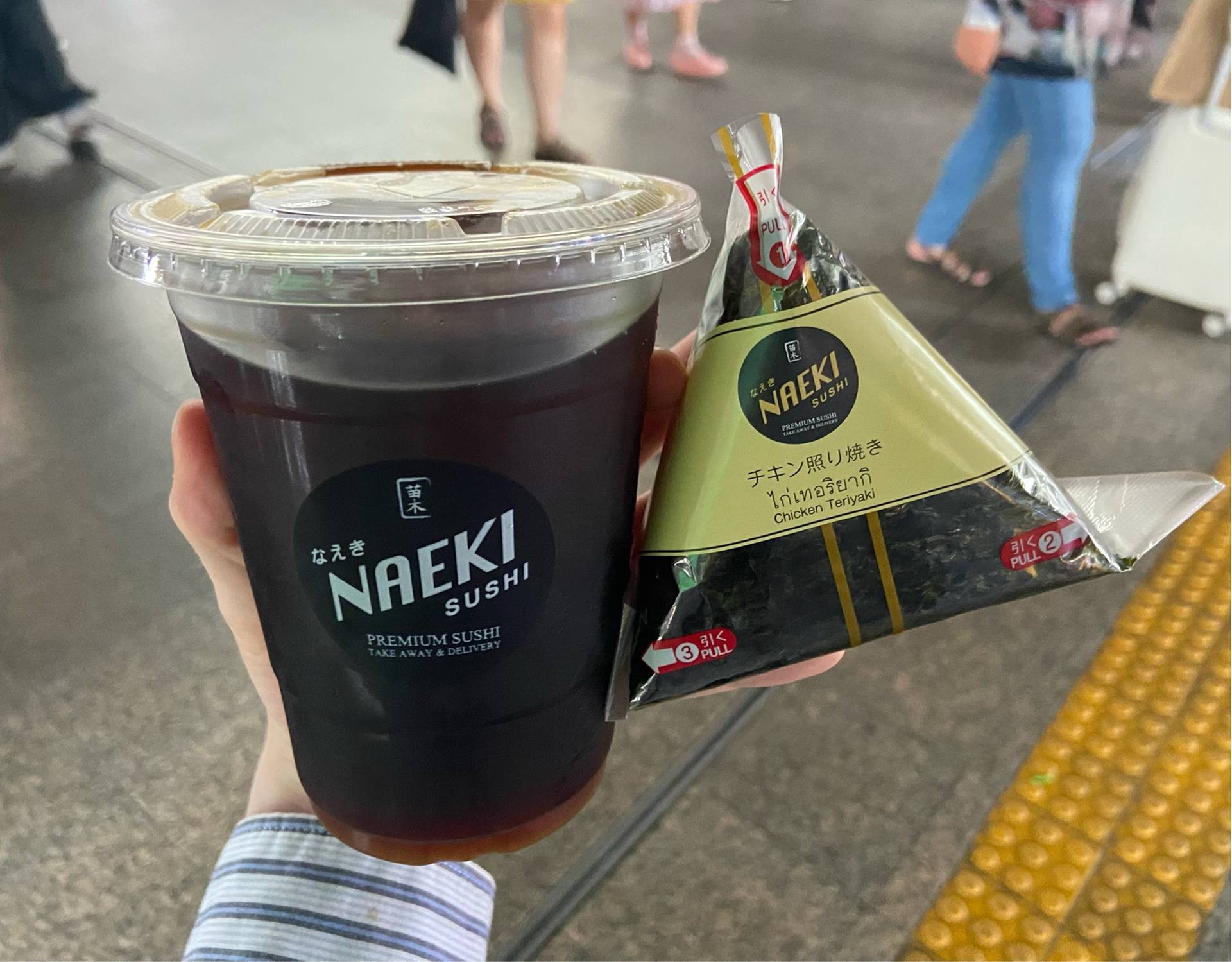 รีวิว Naeki Go! BTS อโศก - ข้าวห่อสาหร่ายอร่อย