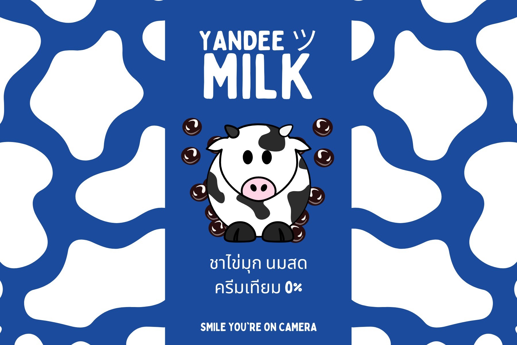 ร้าน YanDee ツ | รีวิวร้านอาหาร