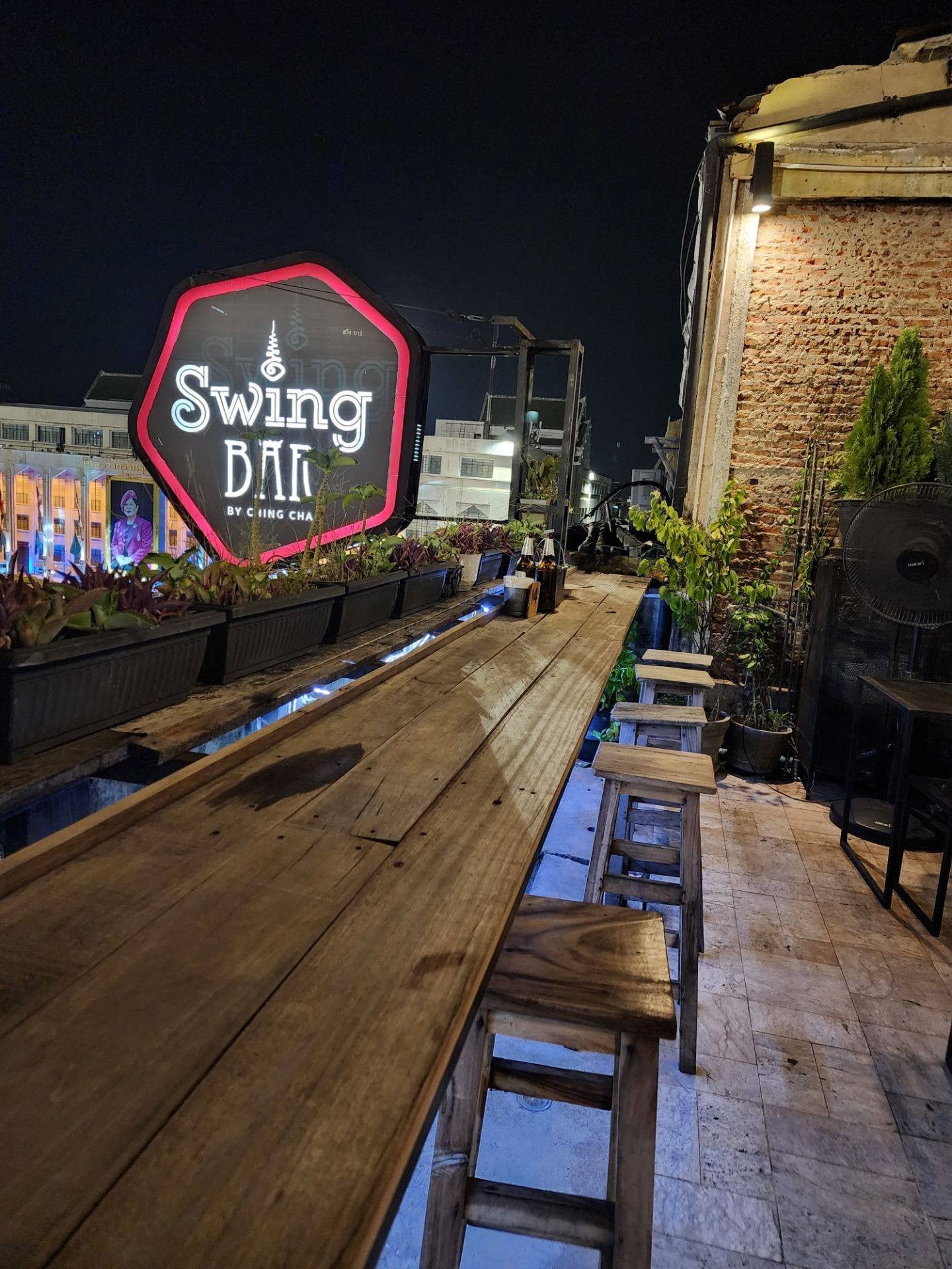 รูป Swing Bar by Ching Cha
