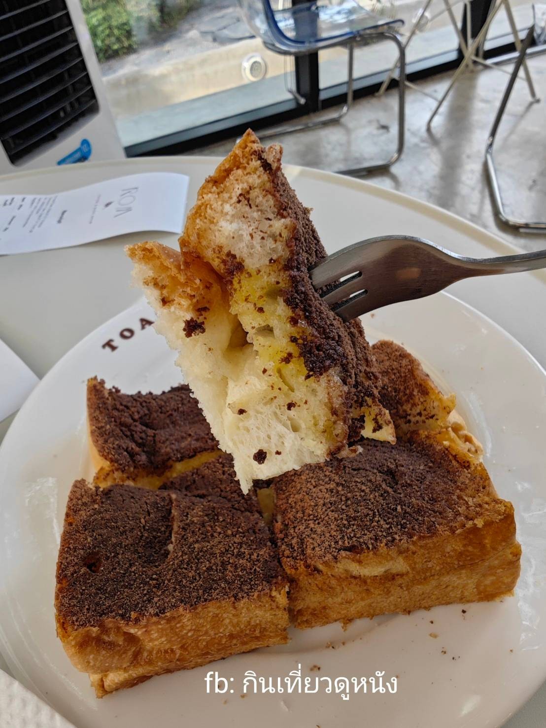 รีวิว ROM Coffee & Bake Room - ขนมอร่อย ร้านน่านั่ง กาแฟดีศรีสุพรรณ