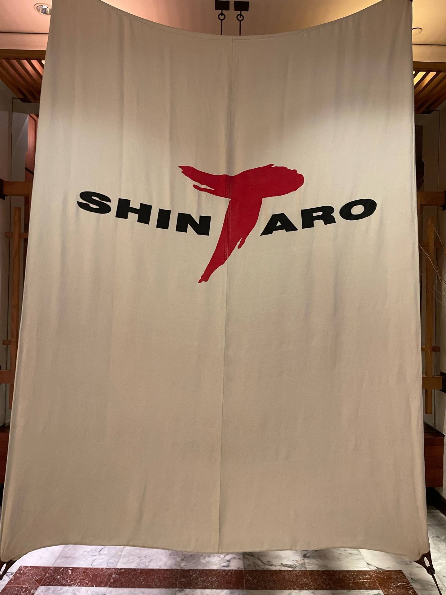 รีวิว Shintaro Anantara Siam Hotel Bangkok - Shintaro.