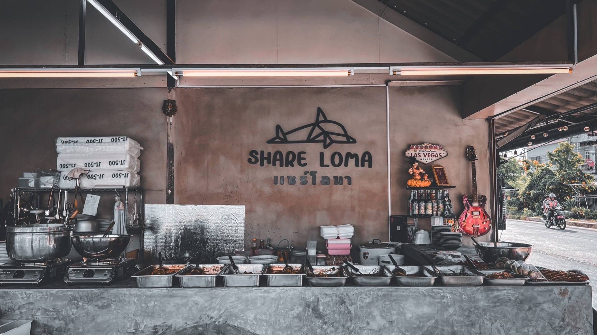 SHARELOMA (แกงใต้แม่พรเจ้าเก่า) - สั่งอาหารเดลิเวอรี | Wongnai x LINE MAN