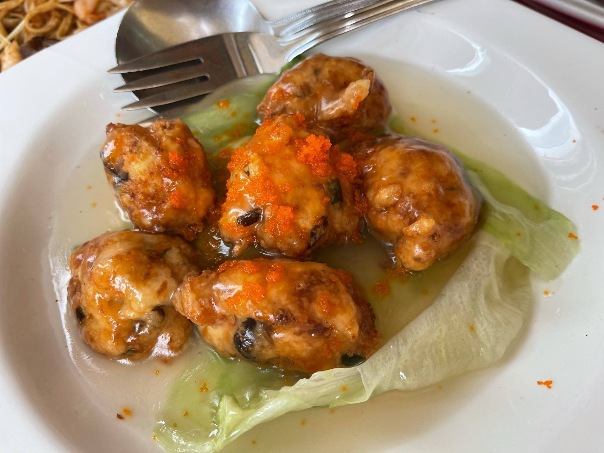 รีวิว China Palace โรงแรม Prince Palace - China Palace Chinese Cuisine ...