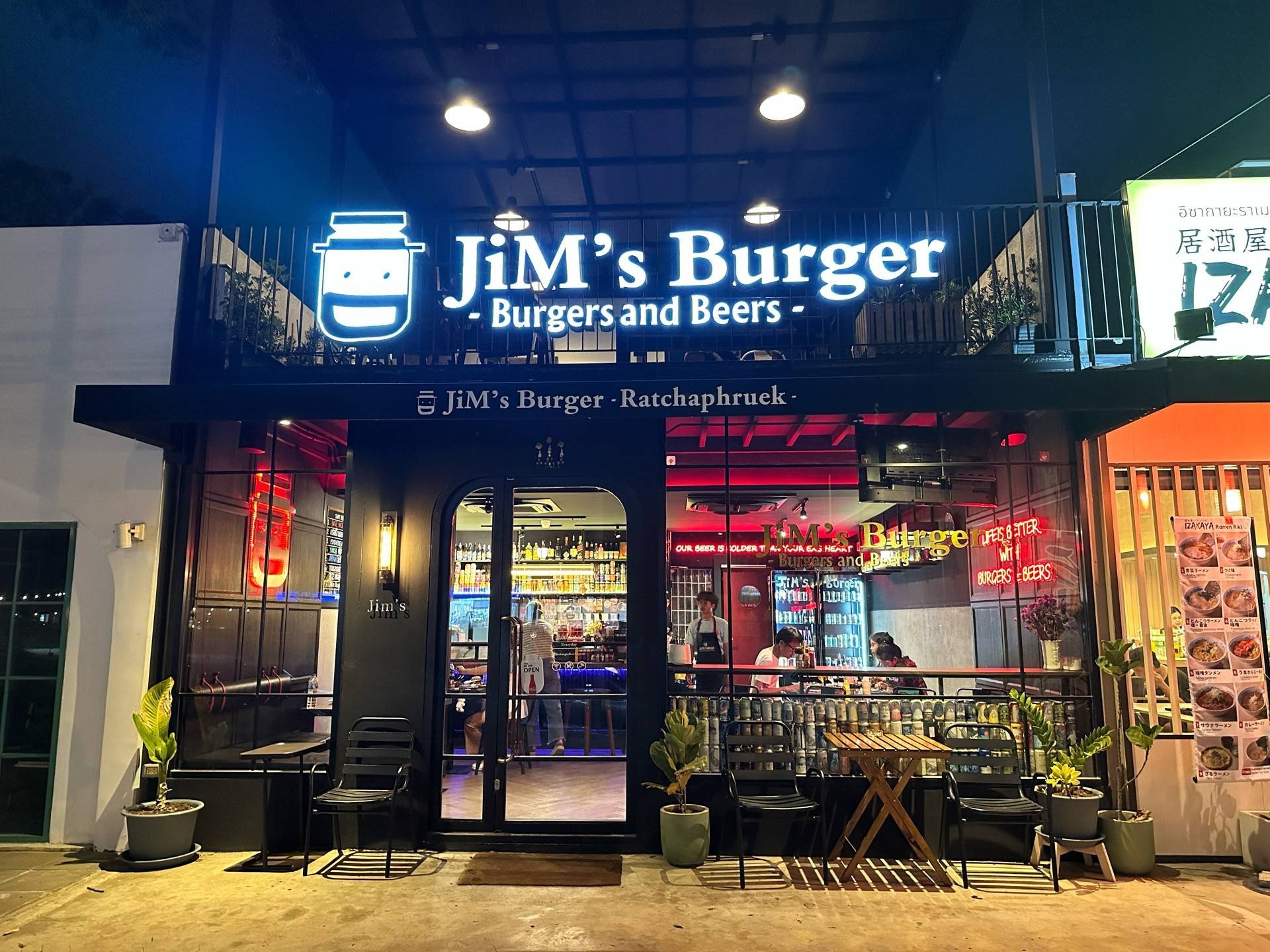 รีวิว JIM's Burgers & Beers ราชพฤกษ์ - เพิ่งรู้ว่ามีเบอเกอร์เจ้าอร่อยมา ...