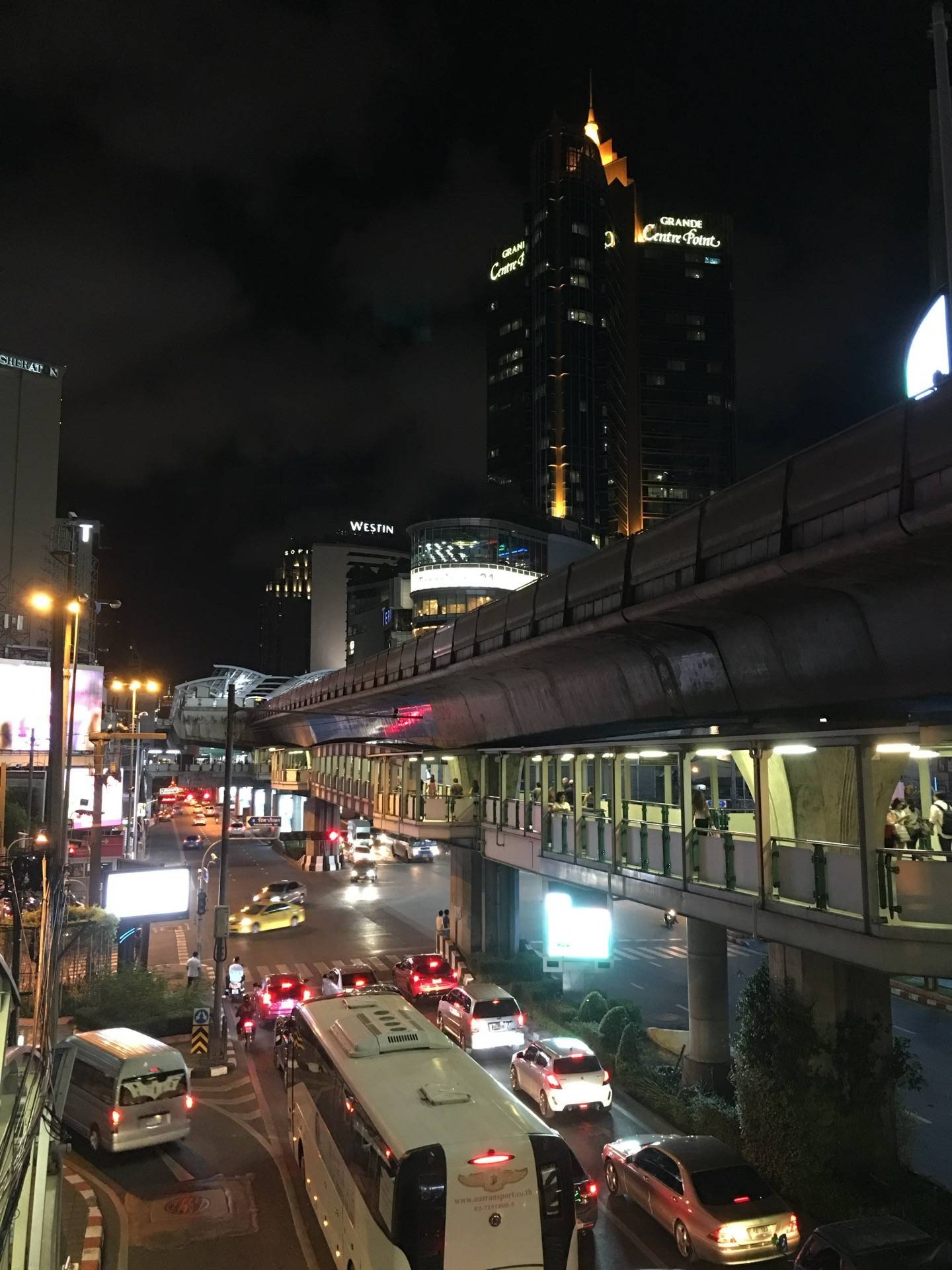 รีวิว Interchange 21 Building