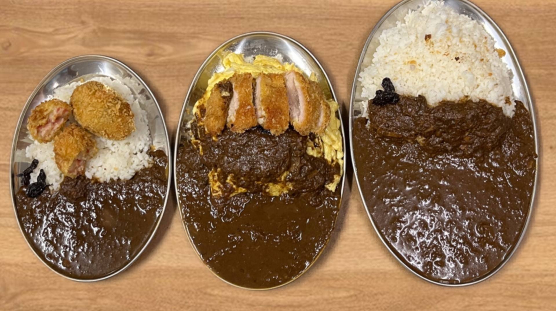 Moon Curry - สั่งอาหารเดลิเวอรี | Wongnai x LINE MAN