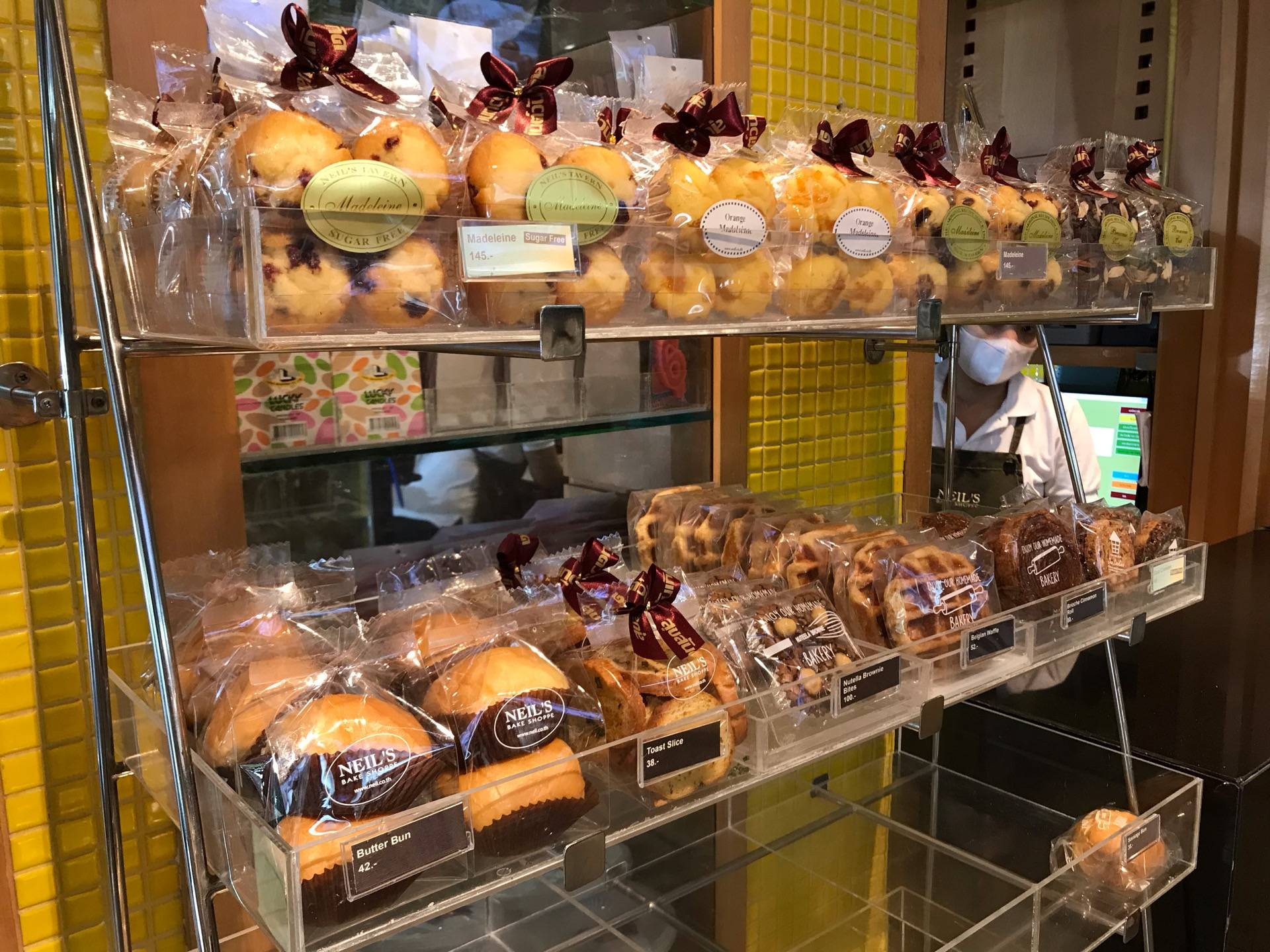 รูป Neil's Bake Shoppe ร่วมฤดี