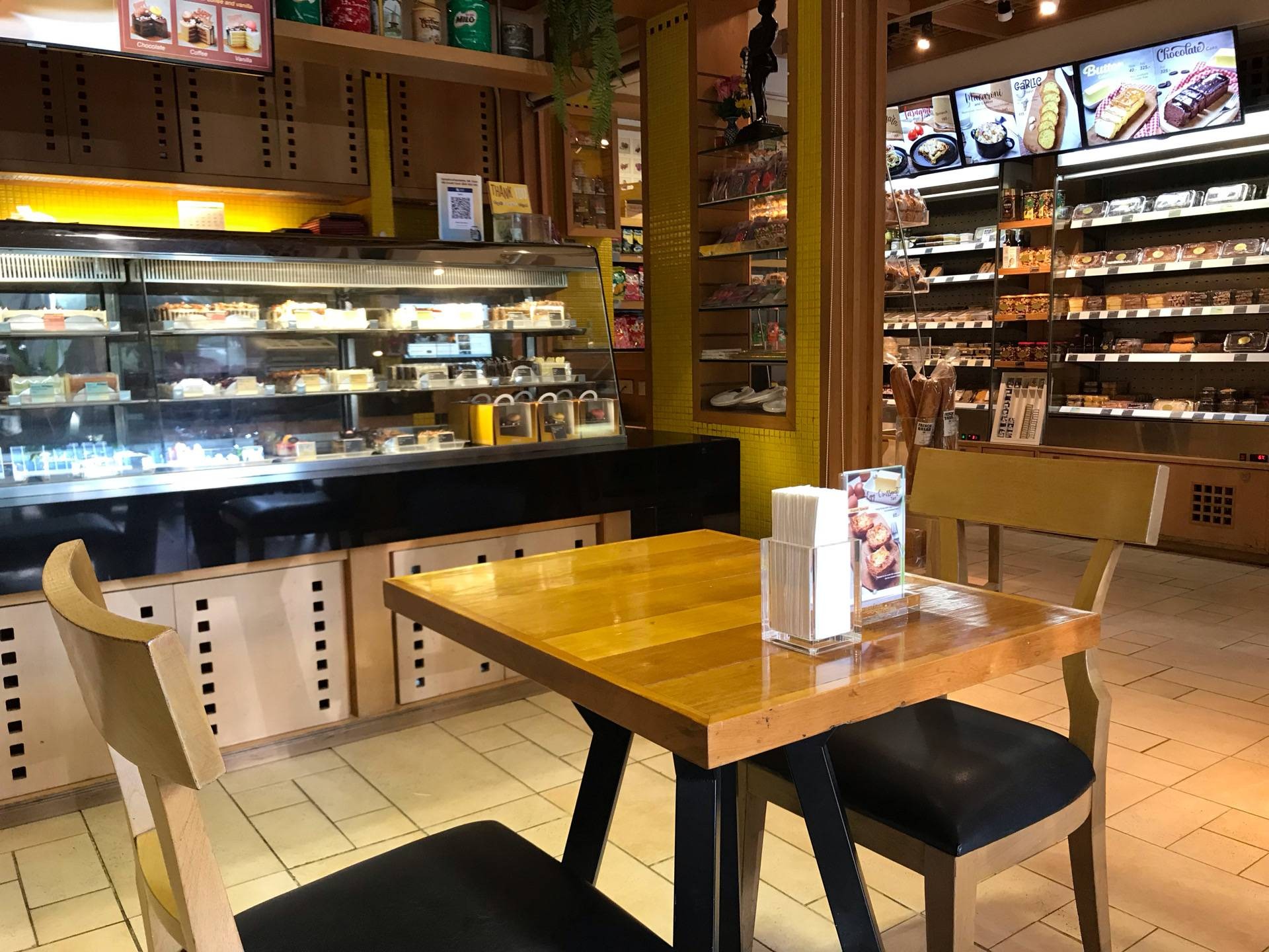 รูป Neil's Bake Shoppe ร่วมฤดี