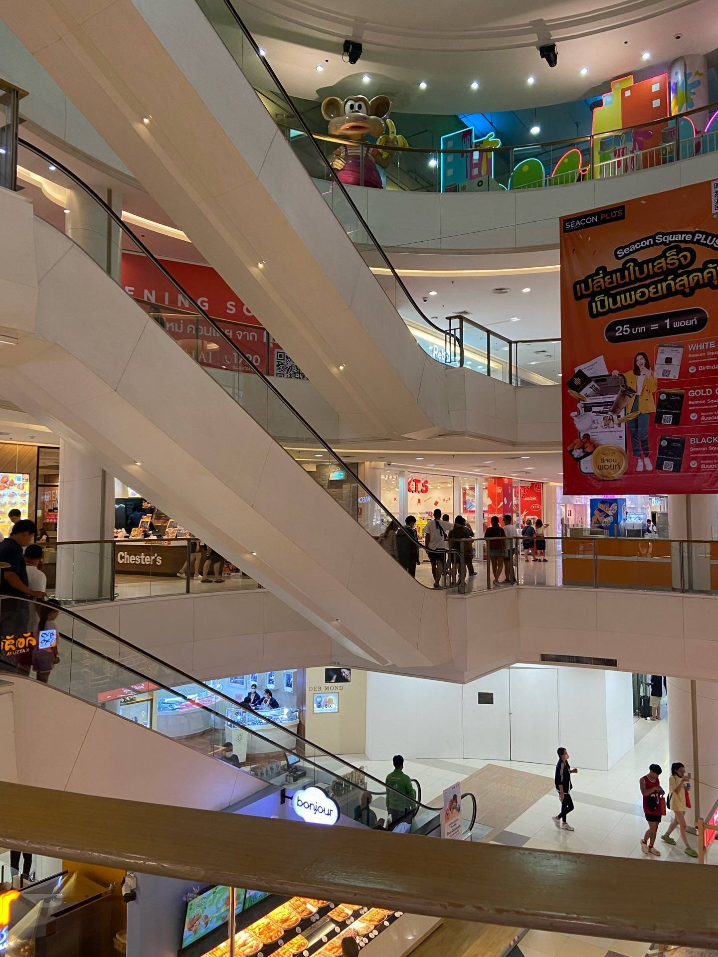 รีวิว Seacon Square - ซีคอนสแควร์ เดินได้ไม่เบื่อเลย🛒