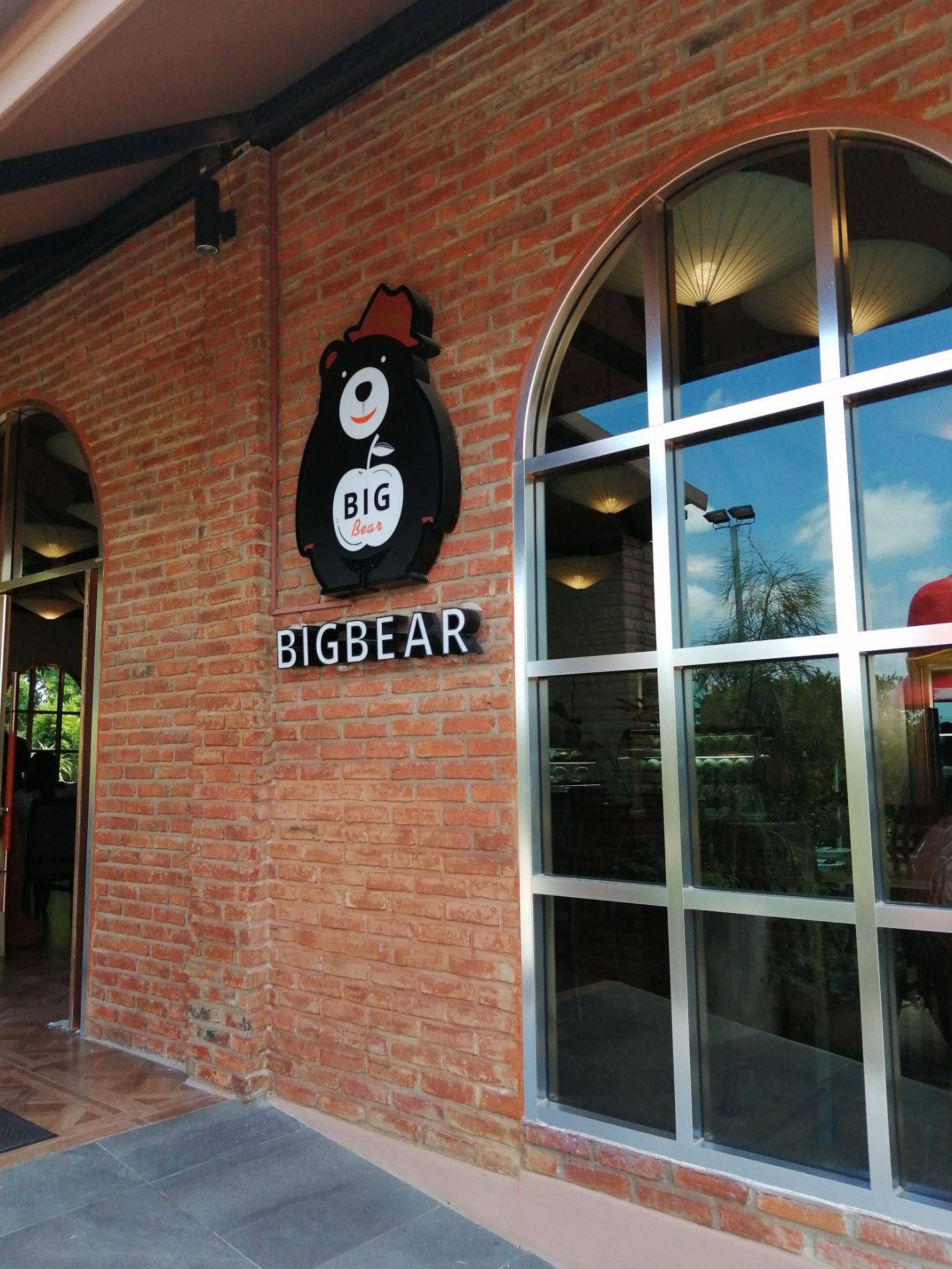 รูป BIGBEAR EATERY บางบัวทอง