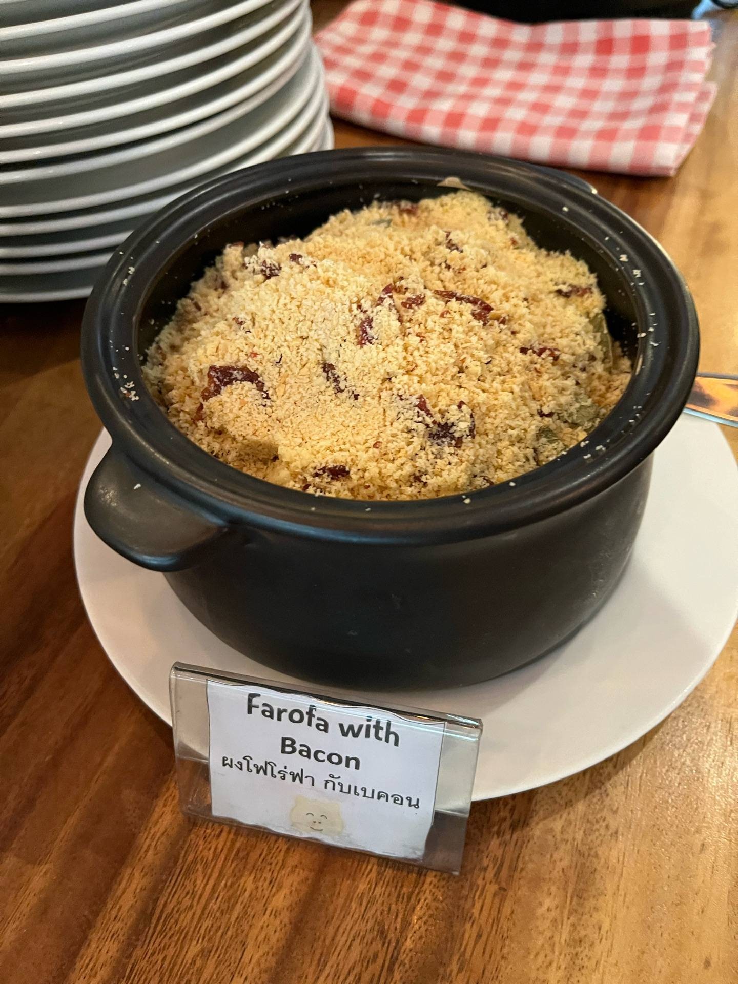 รูป El Toro Steakhouse Sukhumvit Road