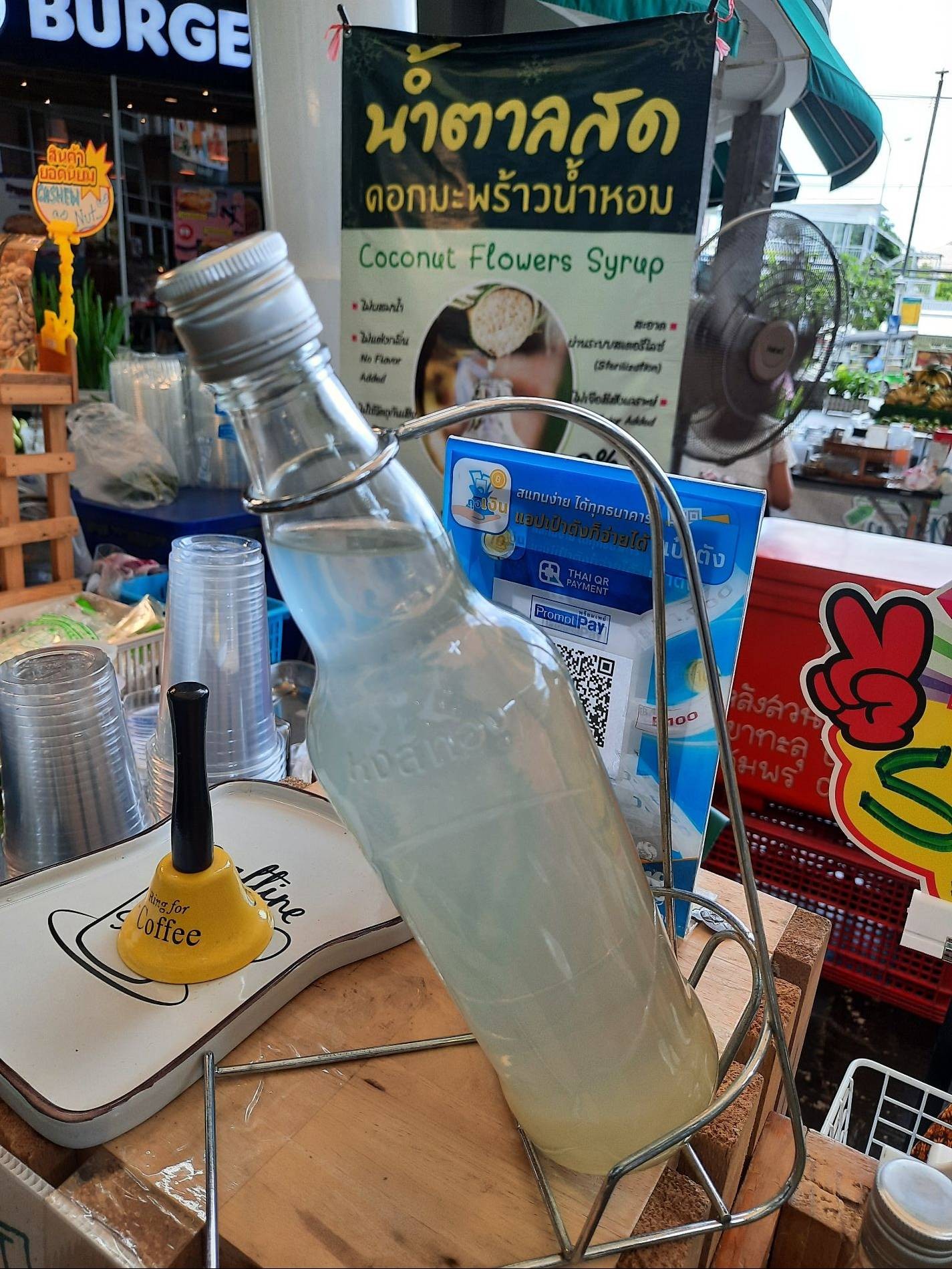 ร้าน Root 69 | รีวิวร้านอาหาร