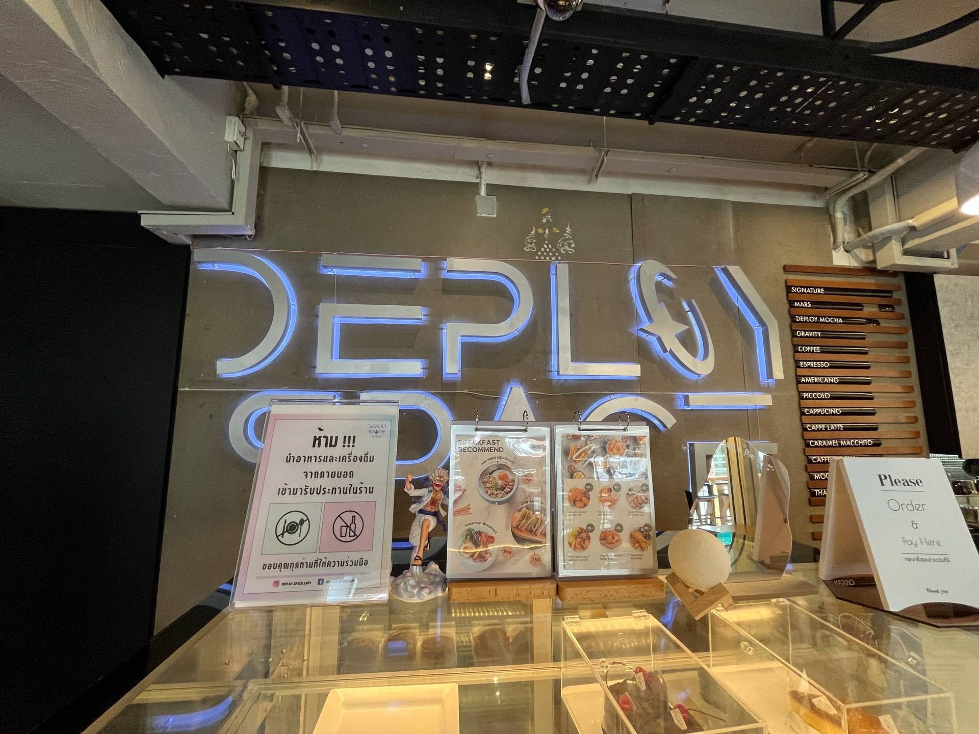 รูป Deploy Space Cafe - Coffee - ร้านกาแฟติดBTSรัชโยธิน รัชโยธิน