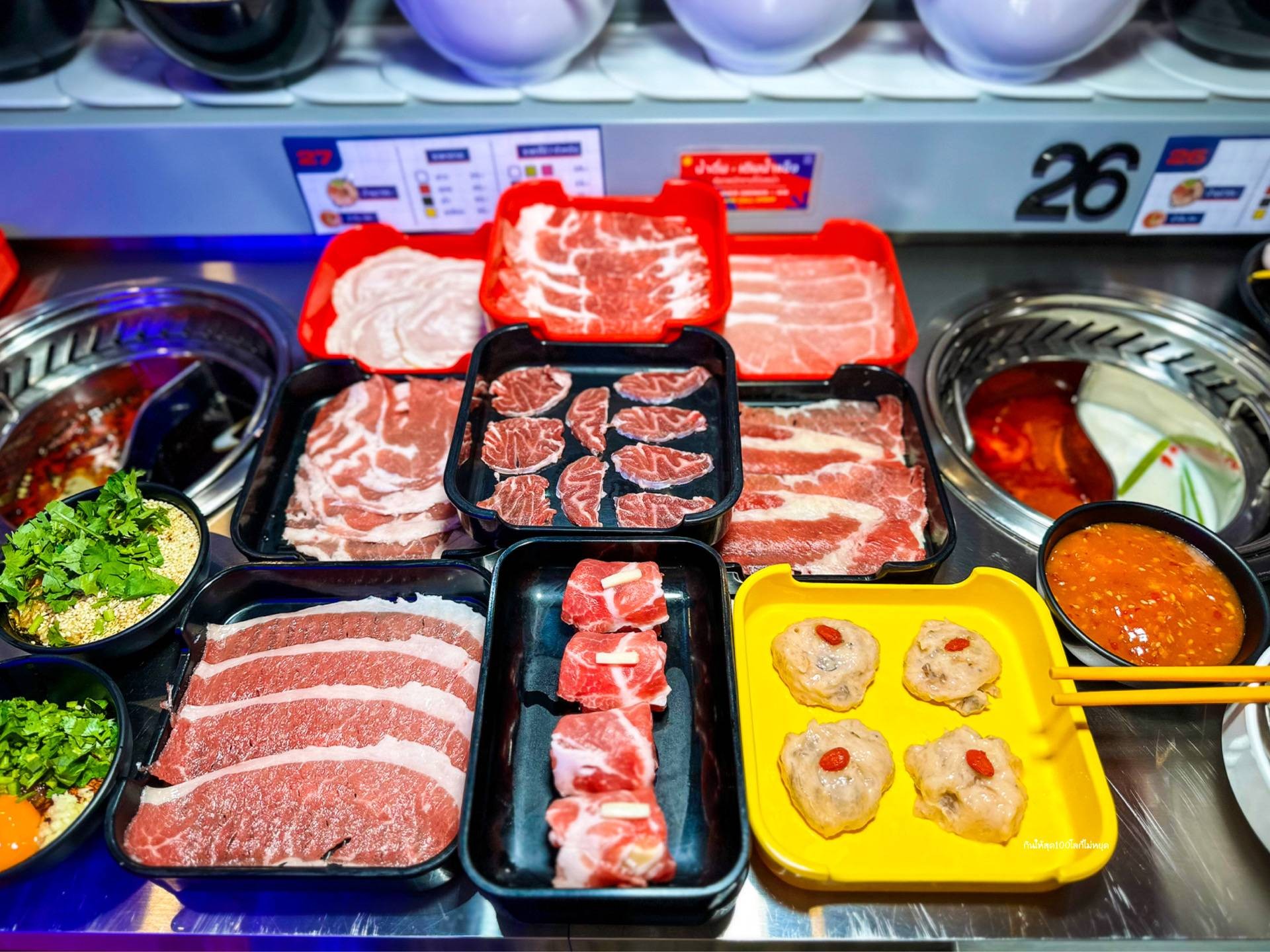 รูป Hot Pot Bar