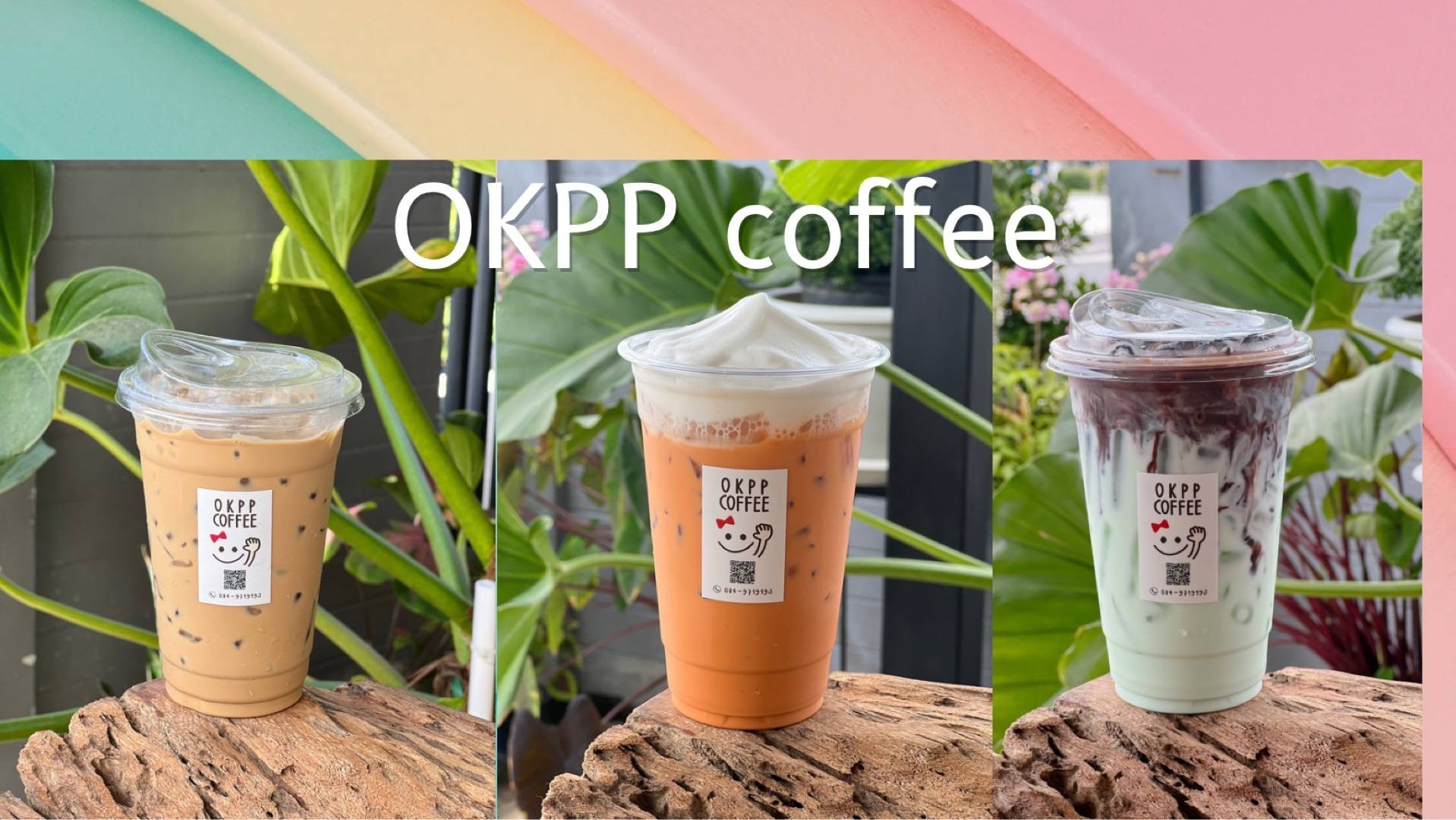 OKPP COFFEE ผักเคลปั่นเพื่อสุขภาพ - สั่งอาหารเดลิเวอรี | Wongnai x LINE MAN