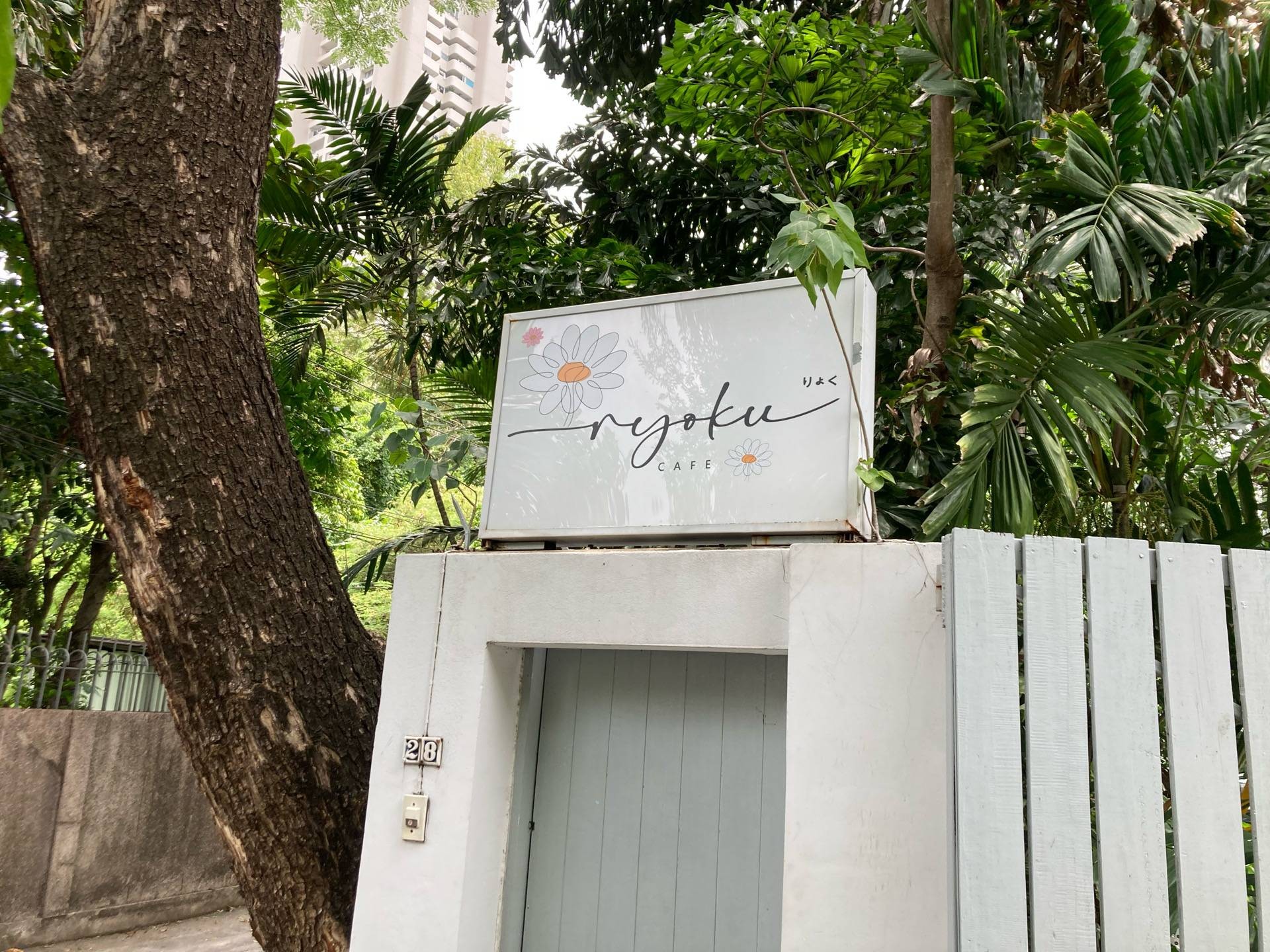 รีวิว Ryoku Cafe りょくカフェ สุขุมวิท 35 - คาเฟ่สวยมาก