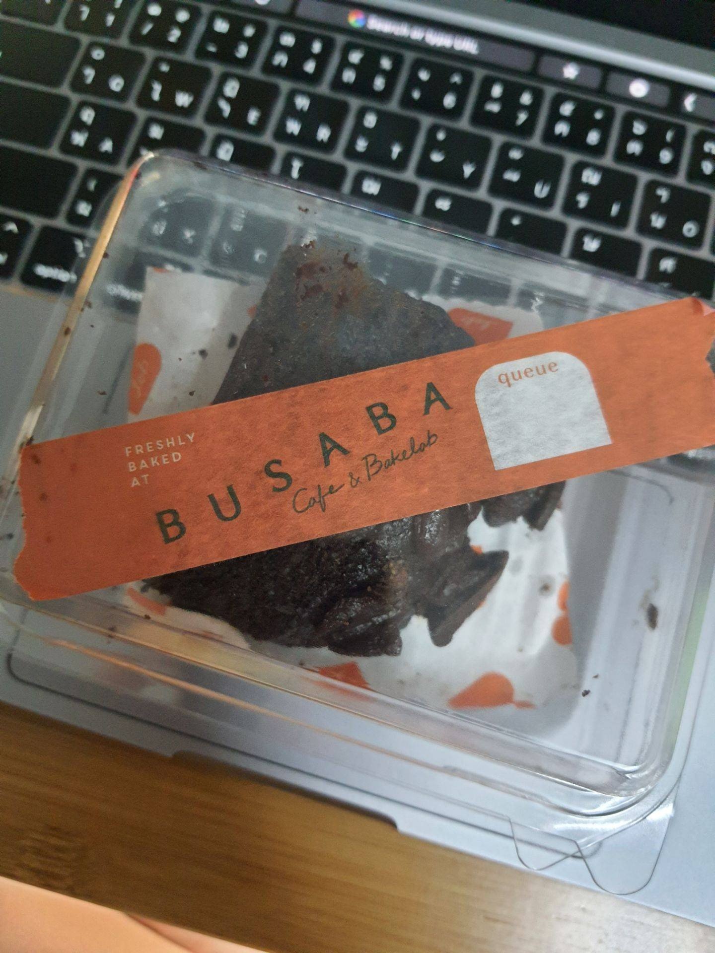 รีวิว Busaba Cafe & Bake Lab Bake Lab - Busaba cafe