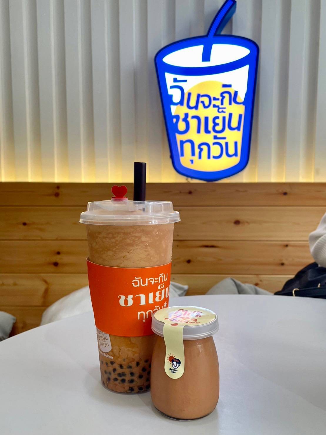 รูป ฉันจะกินชาเย็นทุกวัน x Better Beam café Chula Soi 12