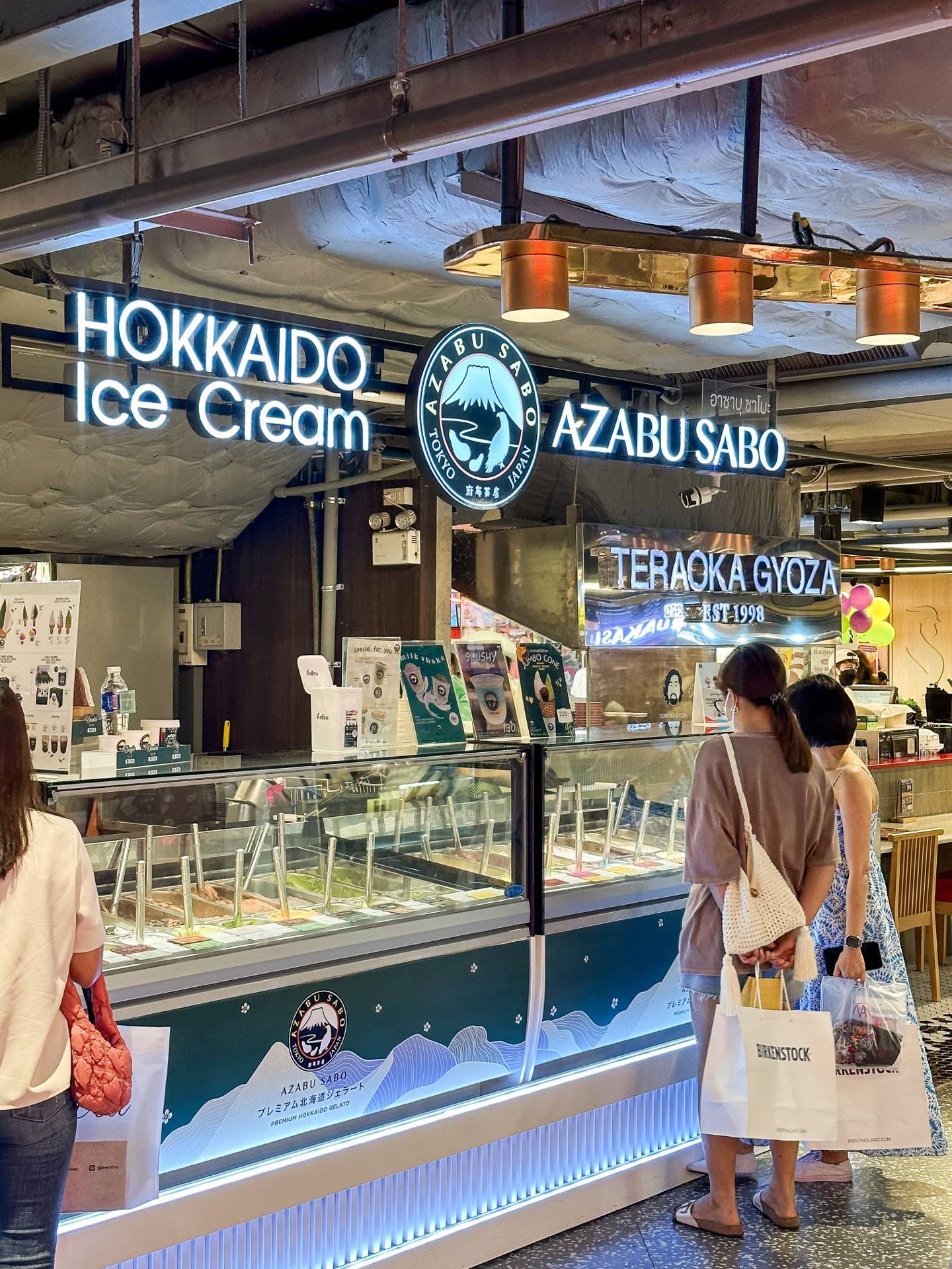 รีวิว Azabu Sabo เซ็นทรัลพลาซ่า ลาดพร้าว - ไอศรีมชาเขียวอร่อย นมสดนัวดี