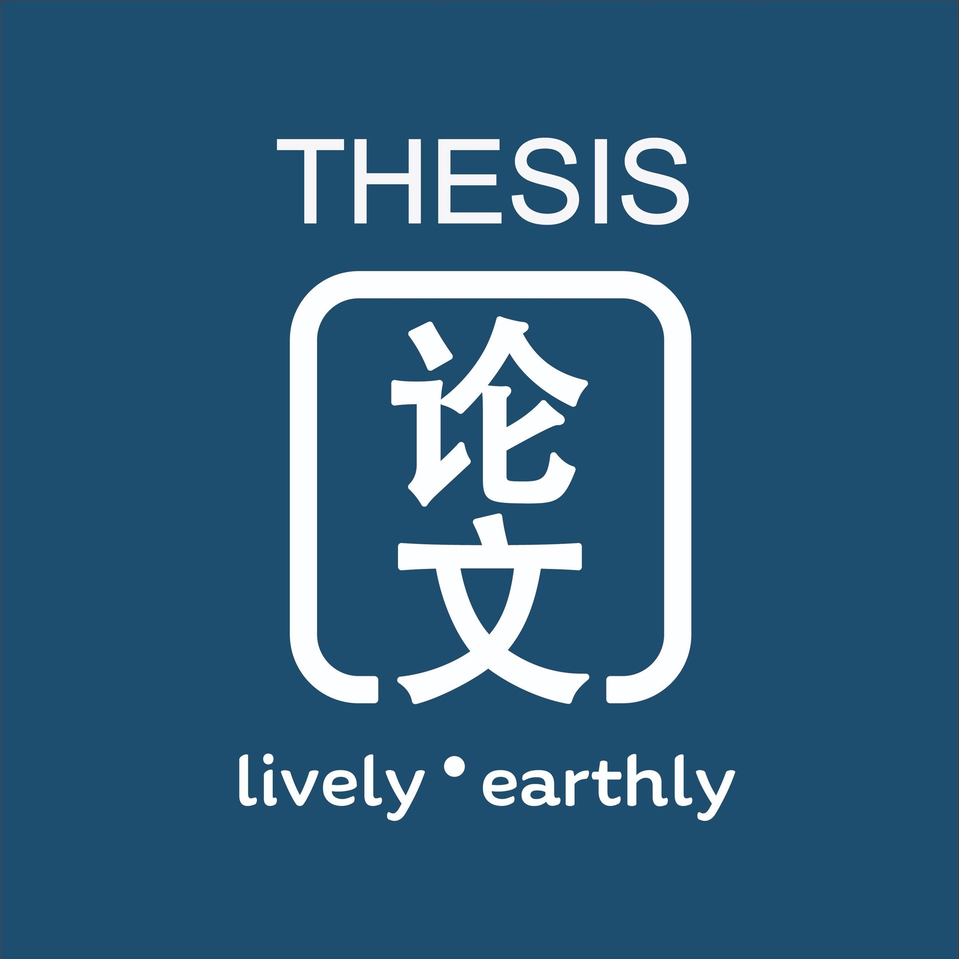 THESIS ICON SIAM thesis-icon-siam