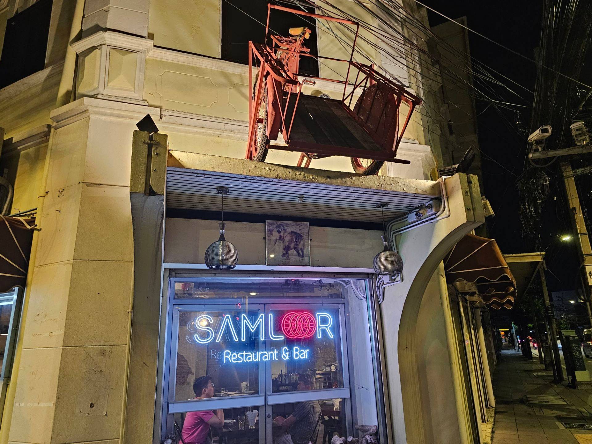 รีวิว Samlor เจริญกรุง - ร้านอาหารไทย แนวฟืวชั่น รสชาติอร่อย ติดไปทางรส ...