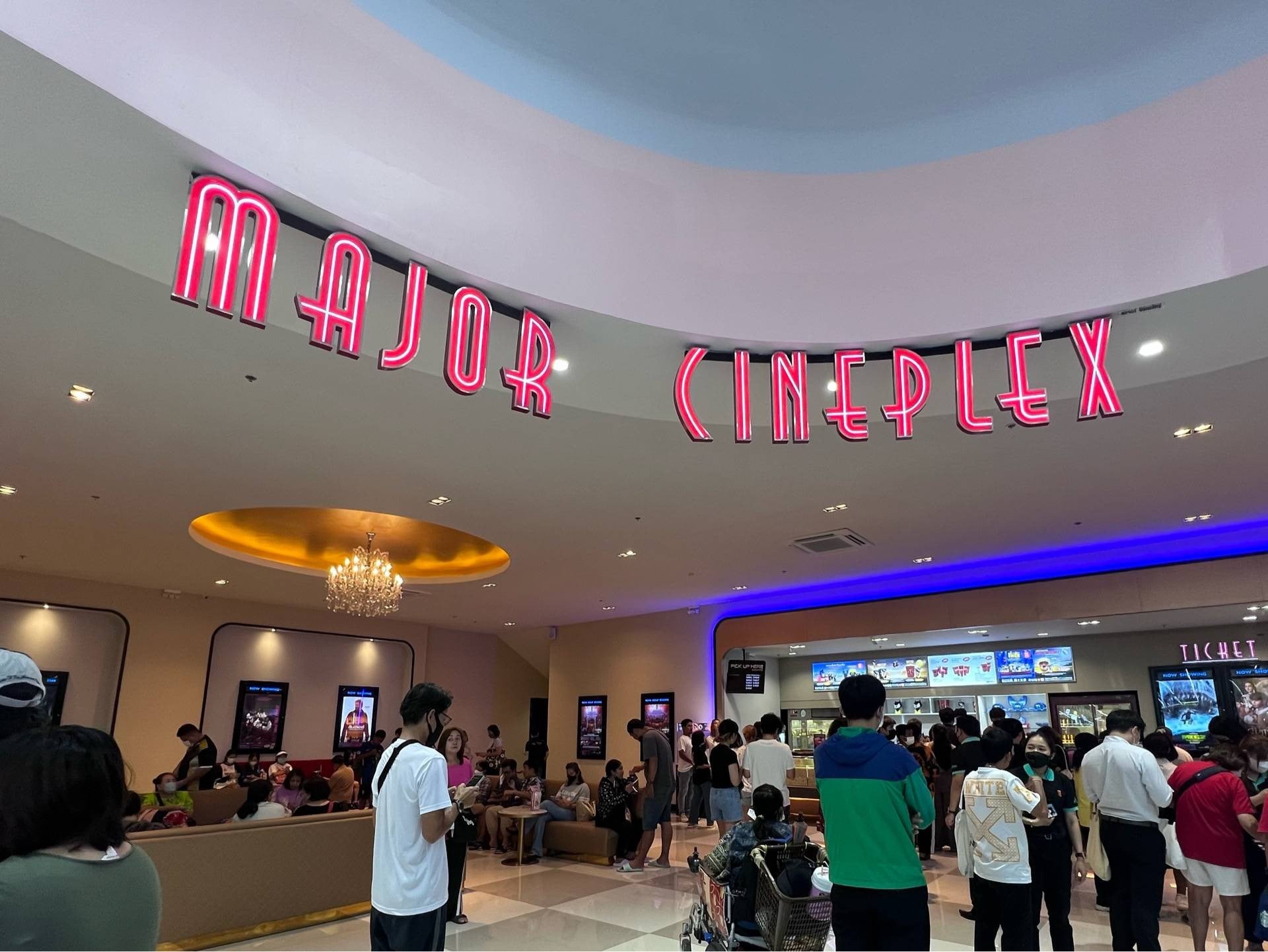 รีวิว Major Cineplex Big C Tiwanon - วันนี้ได้ดูหนังฟรี ดีจัง 🎥