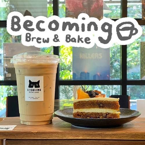 Becoming Brew & Bake - สั่งอาหารเดลิเวอรี | Wongnai x LINE MAN