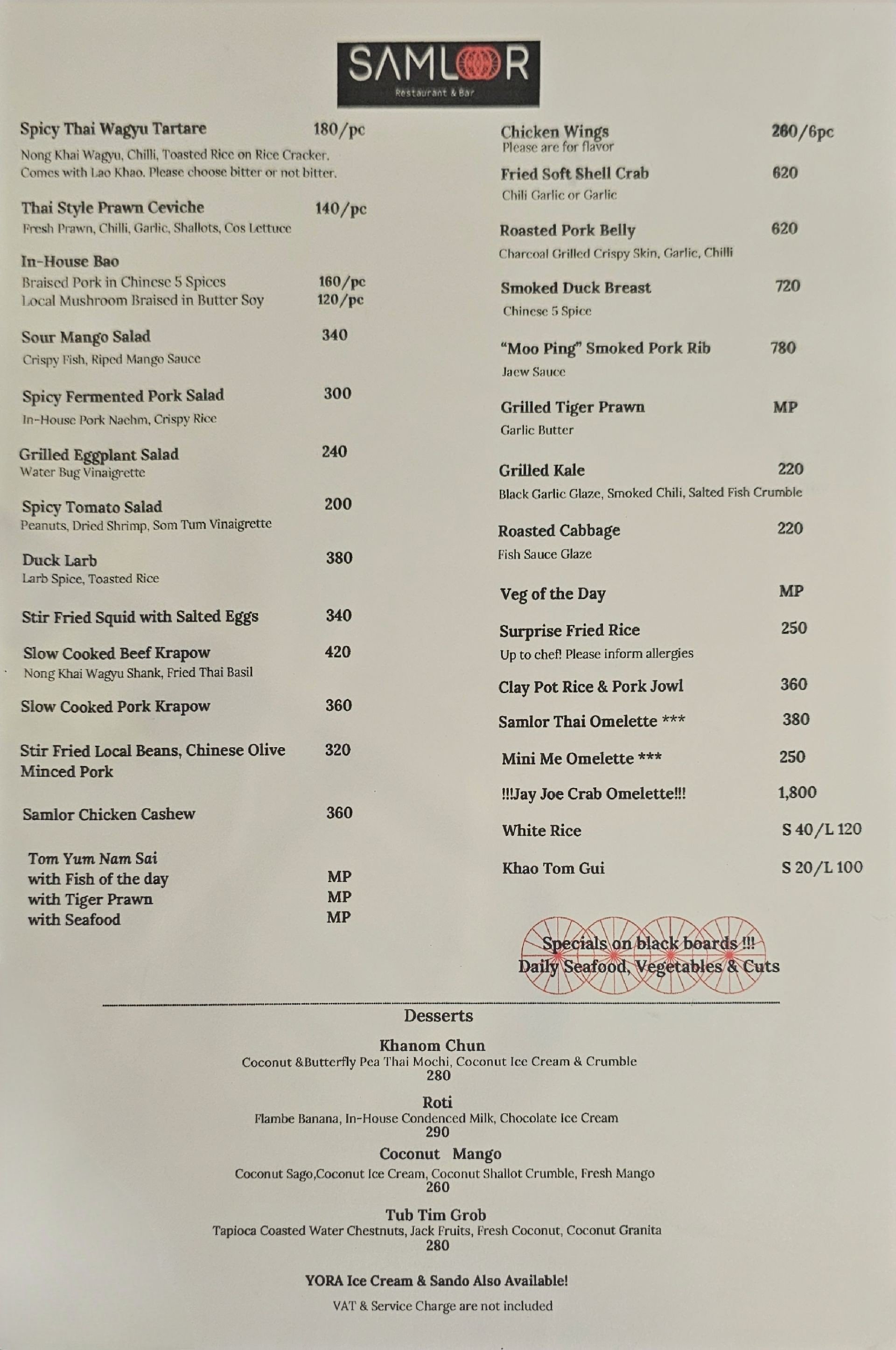 รูป Samlor เจริญกรุง