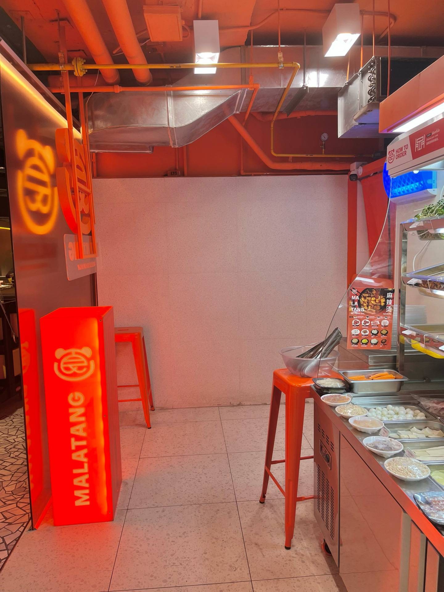 รูป 小食记麻辣烫 Savory Story Malatang-中餐 Chinese Food อาหารจีน หม่าล่า ชาบู ...