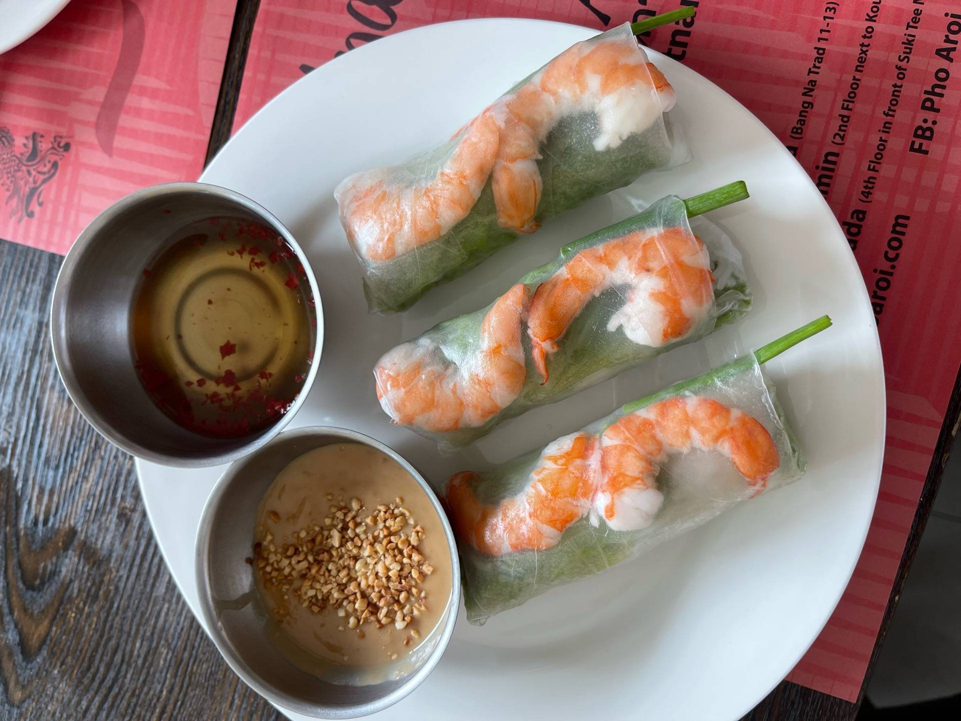 รูป เฝออร่อย Pho Aroi โฮมโปรบางนา