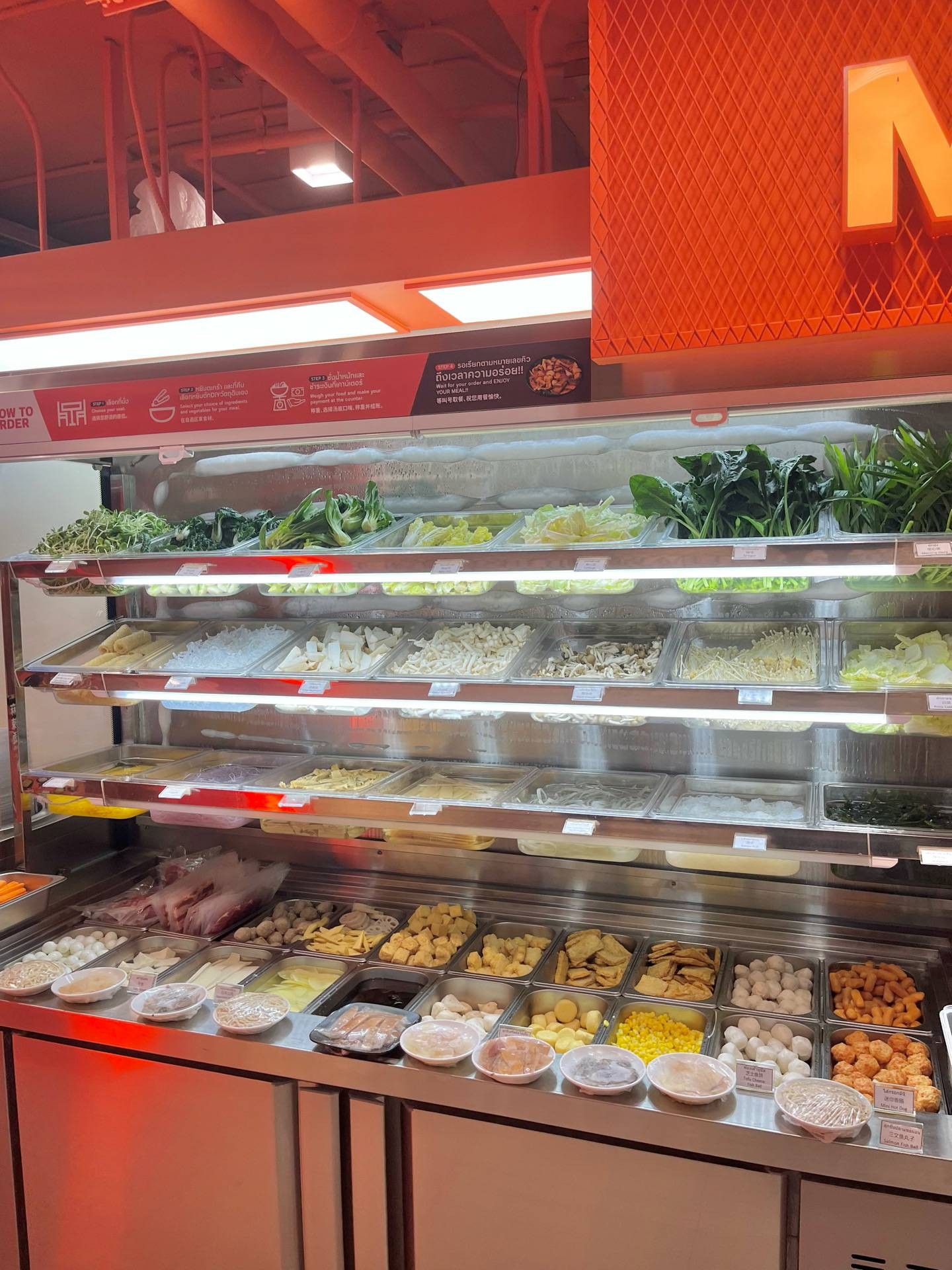 รูป 小食记麻辣烫 Savory Story Malatang-中餐 Chinese Food อาหารจีน หม่าล่า ชาบู ...