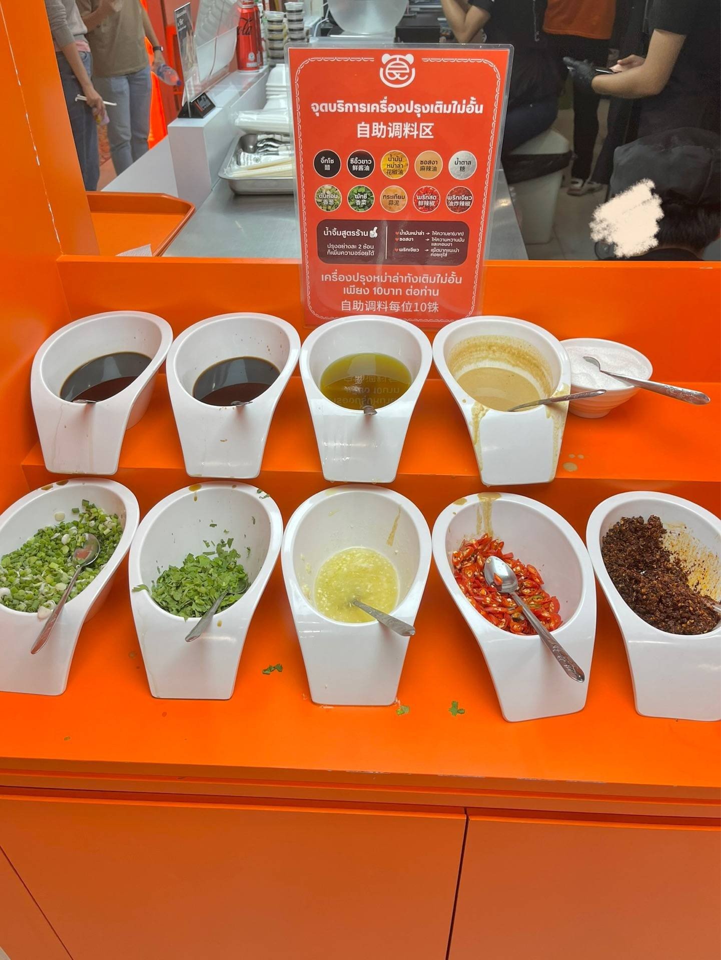 รูป 小食记麻辣烫 Savory Story Malatang-中餐 Chinese Food อาหารจีน หม่าล่า ชาบู ...