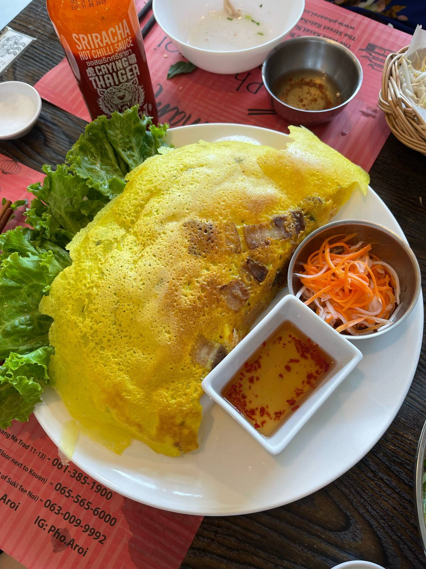 รูป เฝออร่อย Pho Aroi บางนา